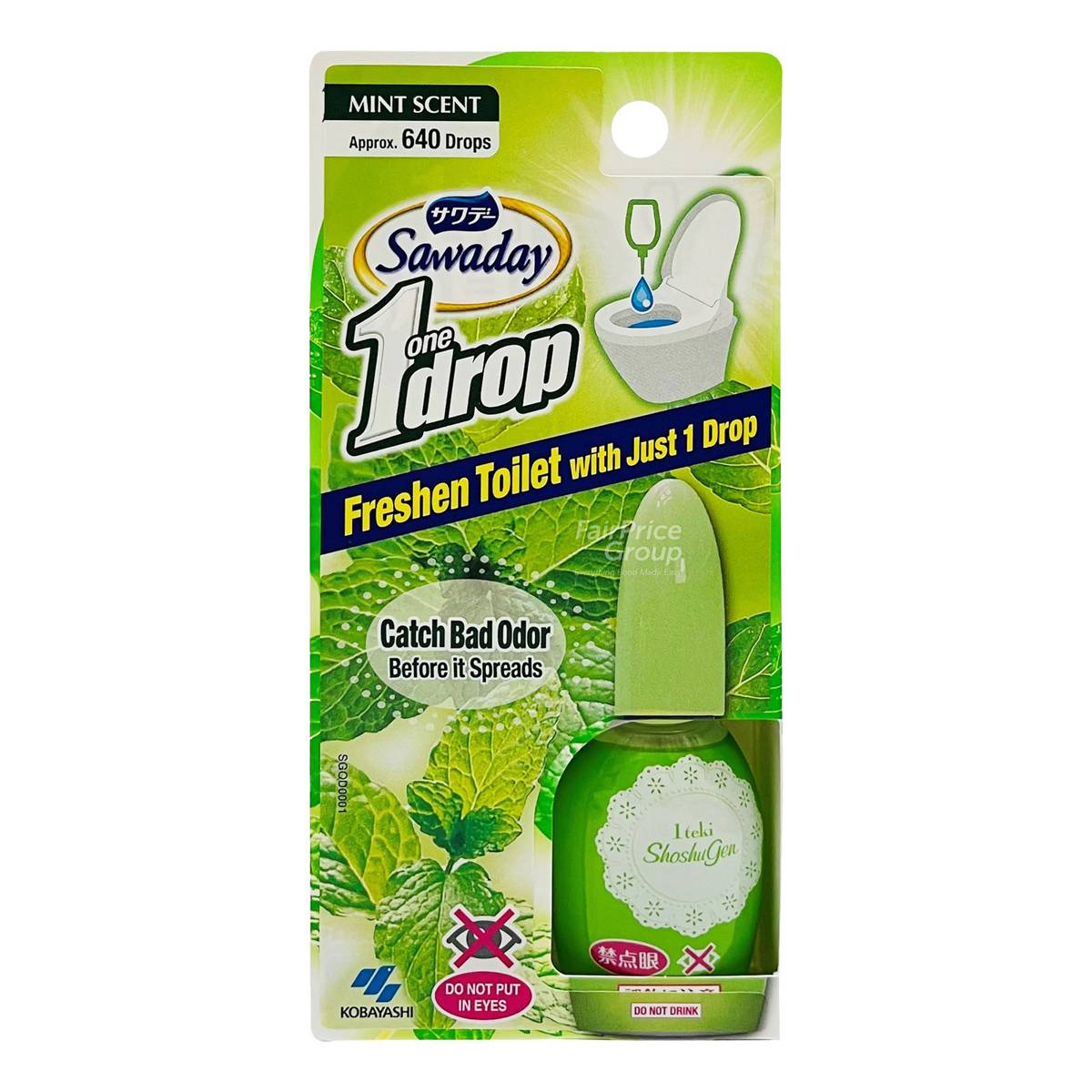 Sawaday 1 Drop Toilet Deodorizing Liquid - Mint | NTUC FairPrice