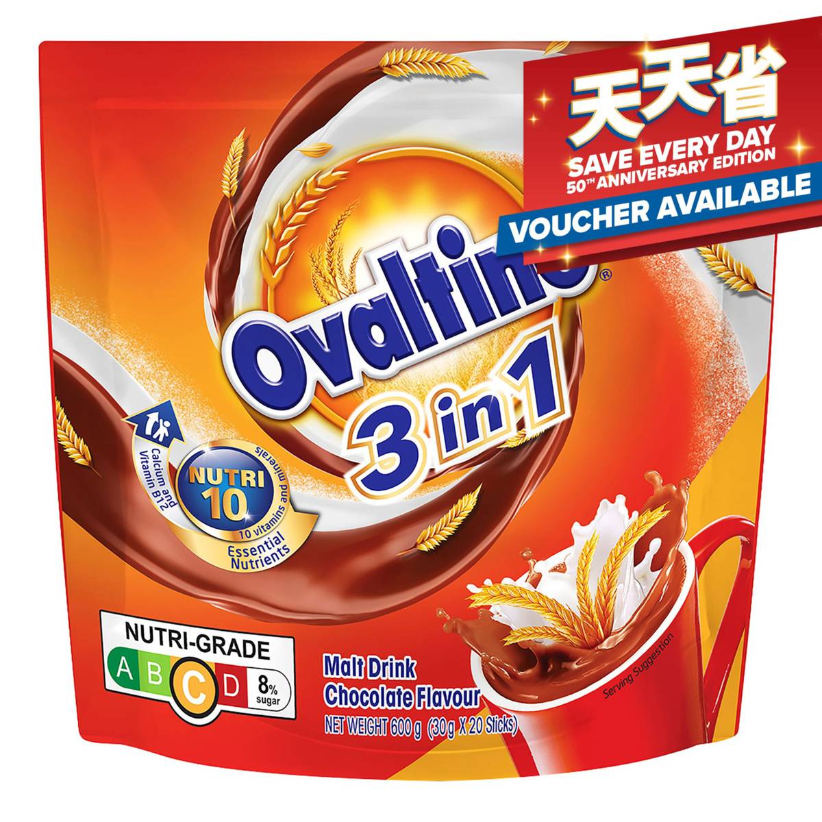 Ovaltine 3 in 1 Instant Malt Drink Sachets - Chocolate | NTUC FairPrice