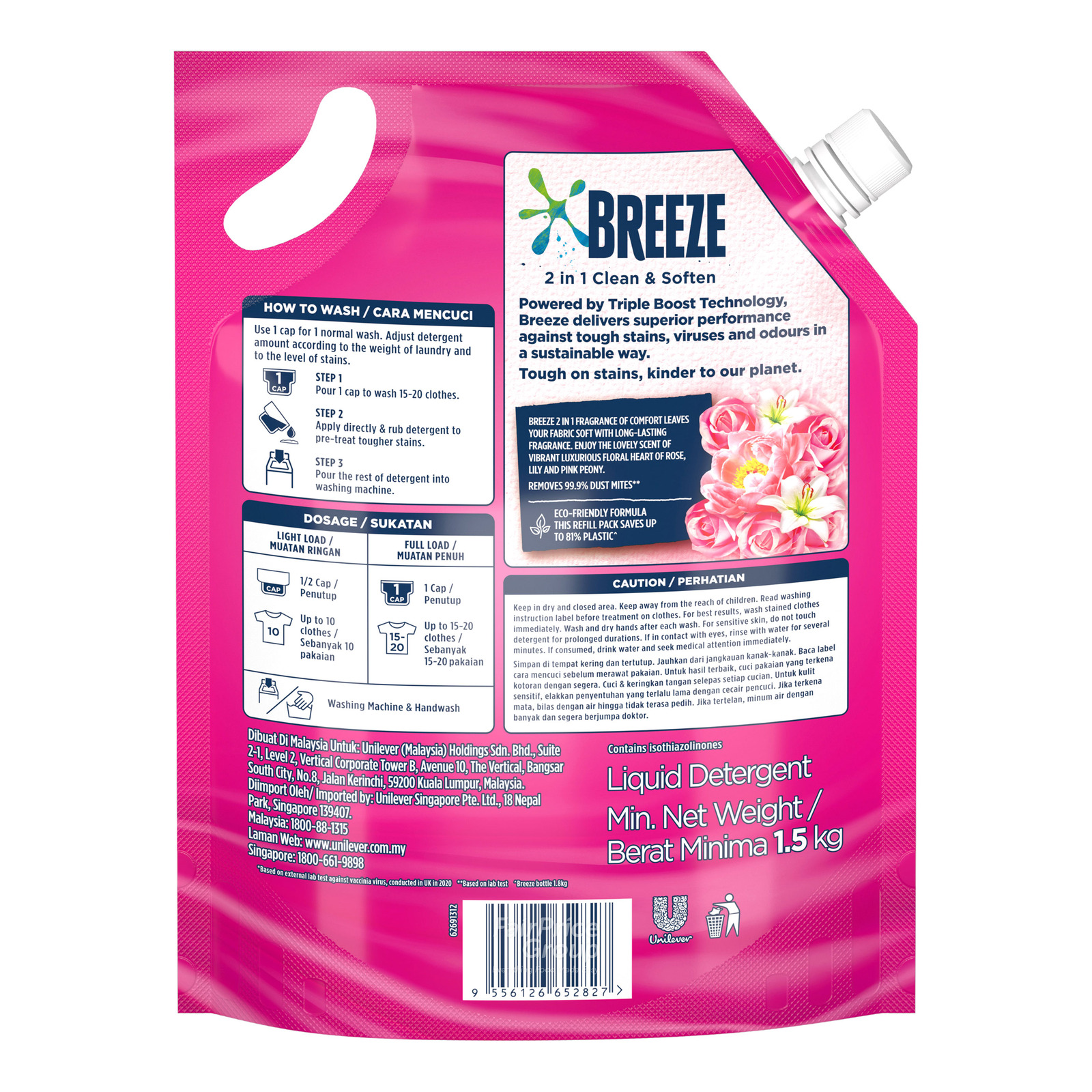 Breeze Liquid Detergent Refill - Comfort (Long Lasting Perfume) | NTUC ...