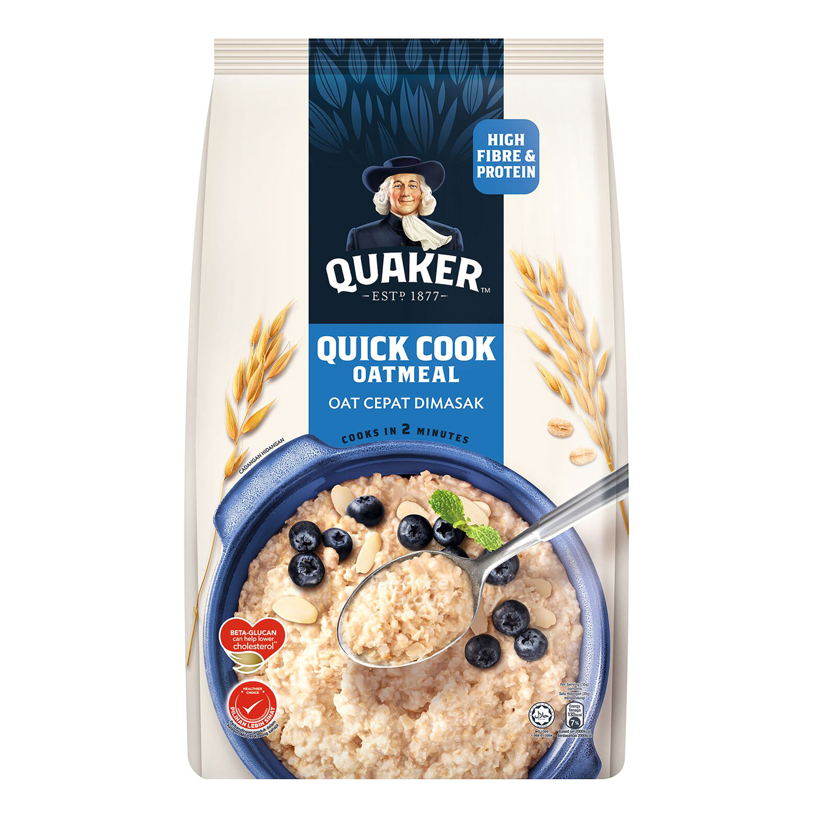 Quaker Oats Oatmeal - Quickcook | NTUC FairPrice