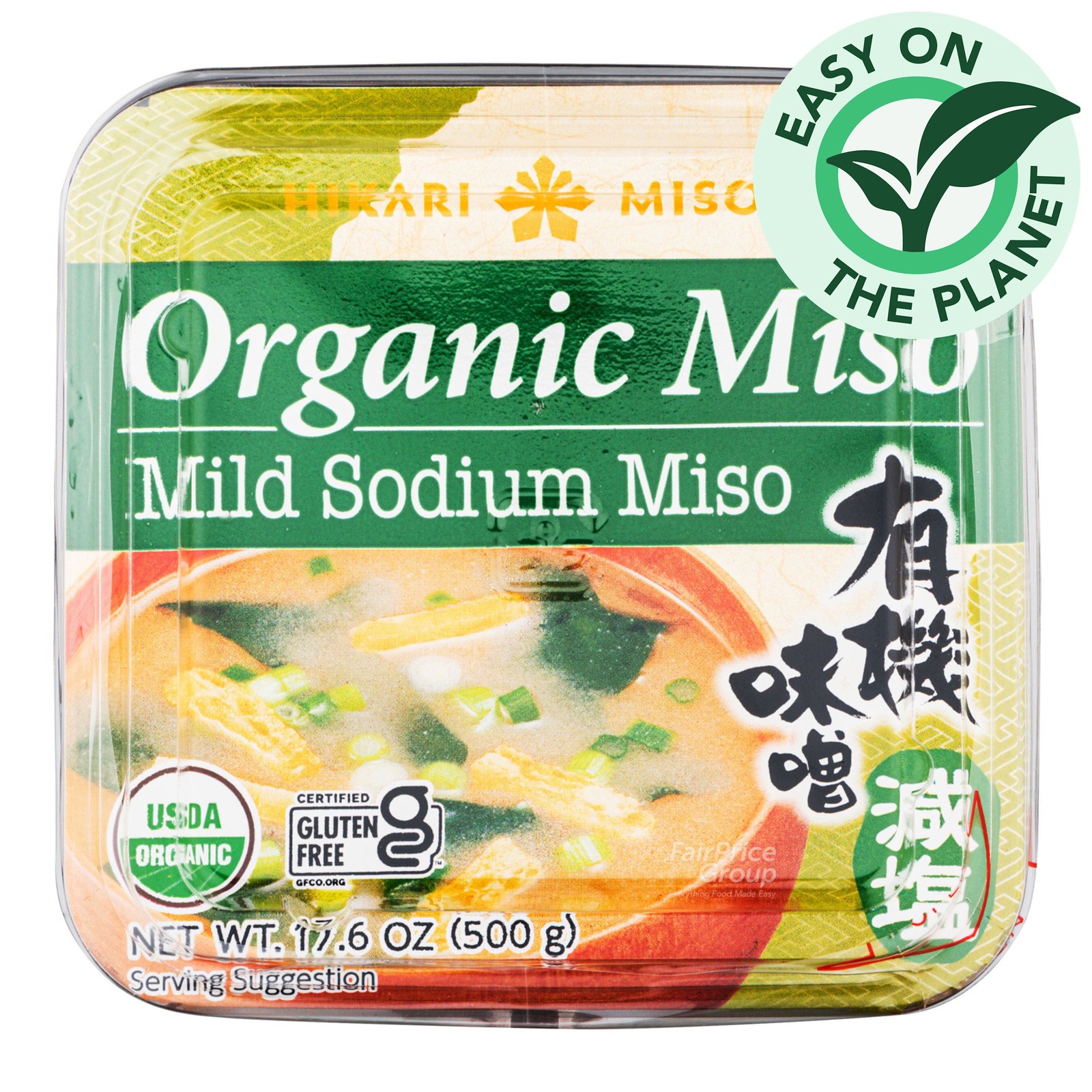 Hikari Miso Organic Paste - Mild Sodium | NTUC FairPrice