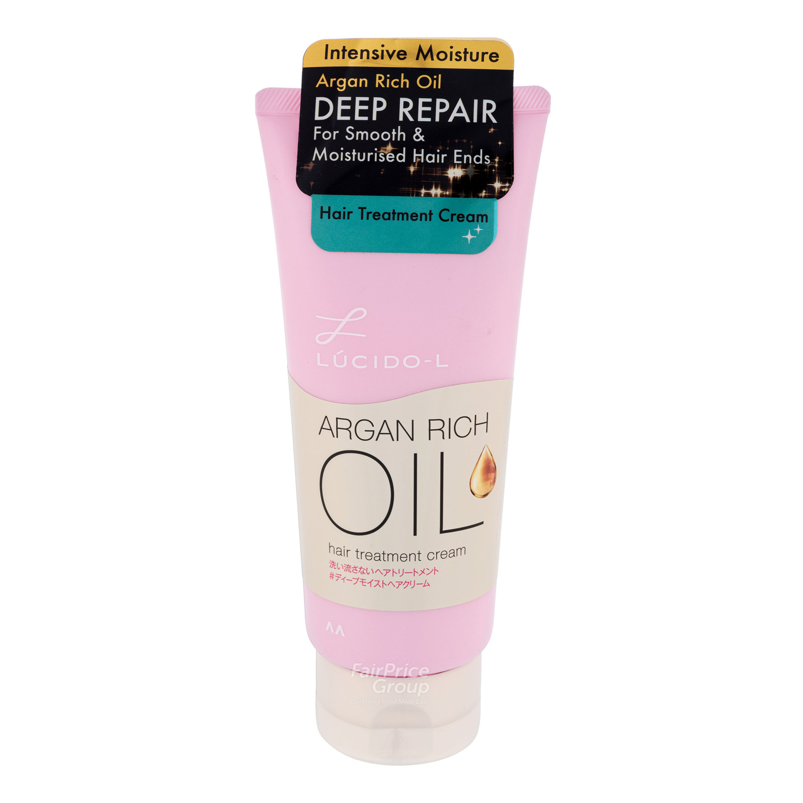 Lucido-L Hair Treatment Cream - Argan Rich Oil | NTUC FairPrice