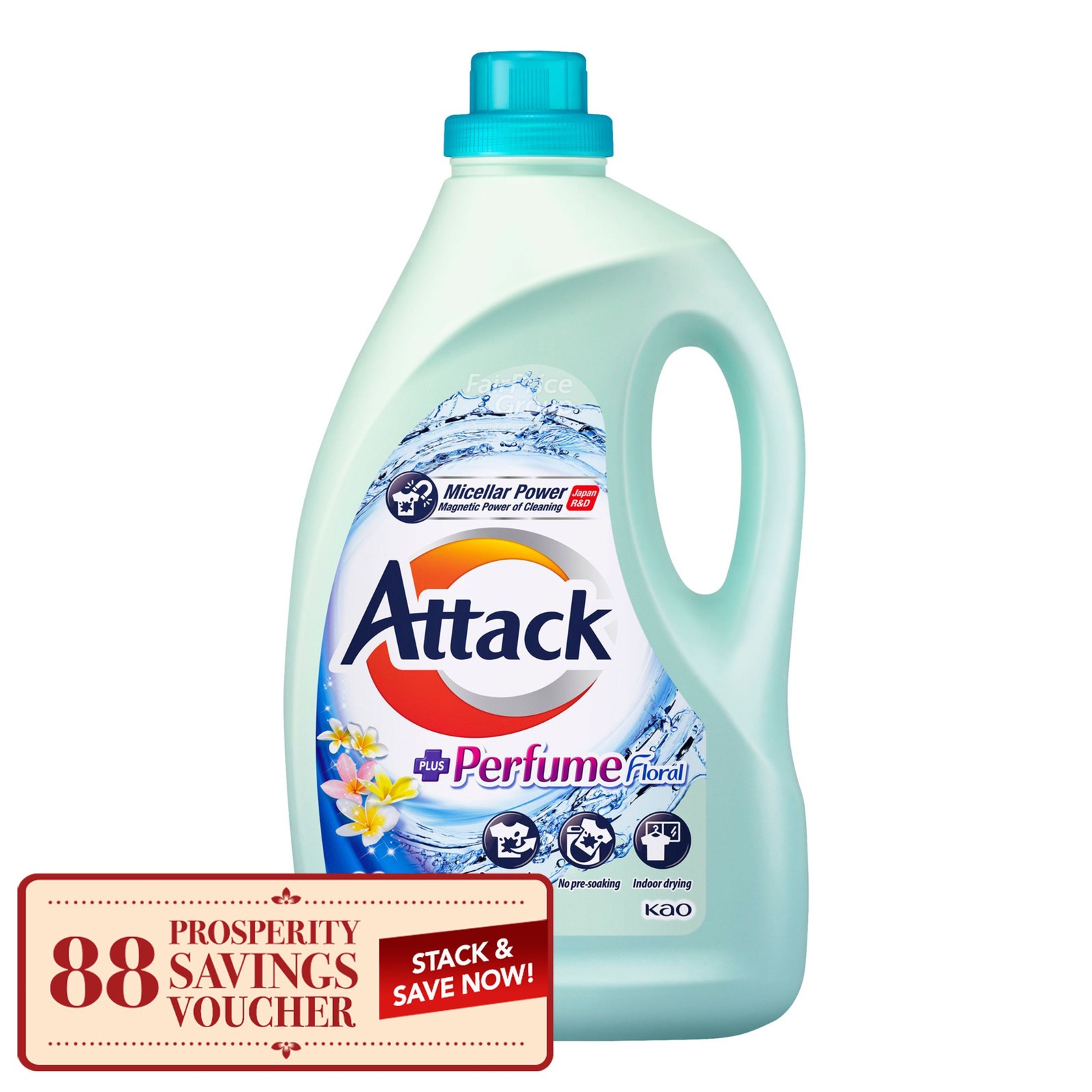 Attack Liquid Detergent - Perfume (Floral) | NTUC FairPrice