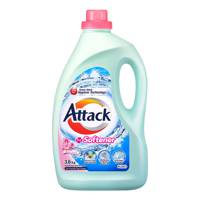 Attack Liquid Detergent - Plus Softener (Sweet Floral) | NTUC FairPrice