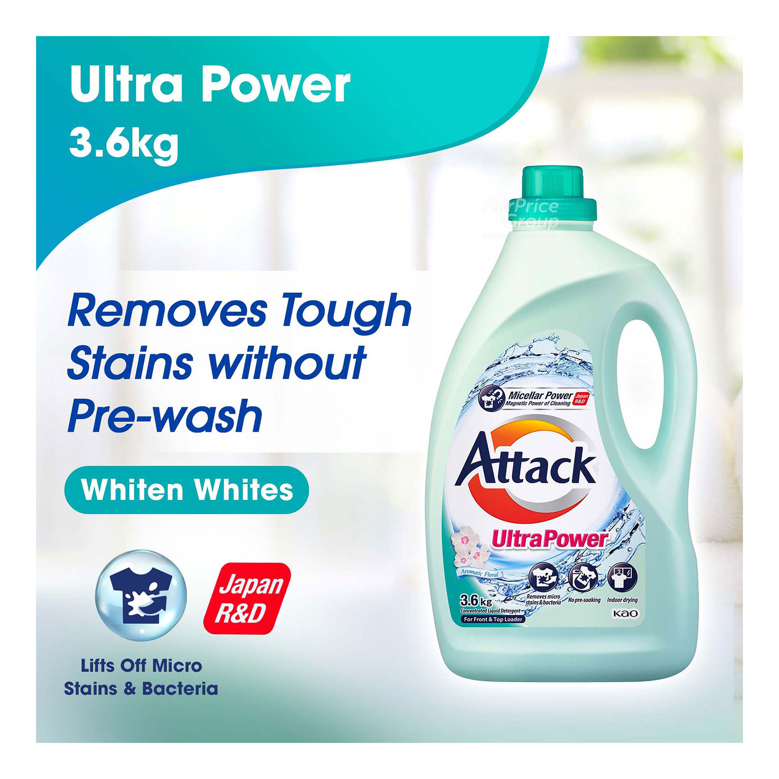 Attack Liquid Detergent - Ultra Power (Aromatic Floral) | NTUC FairPrice