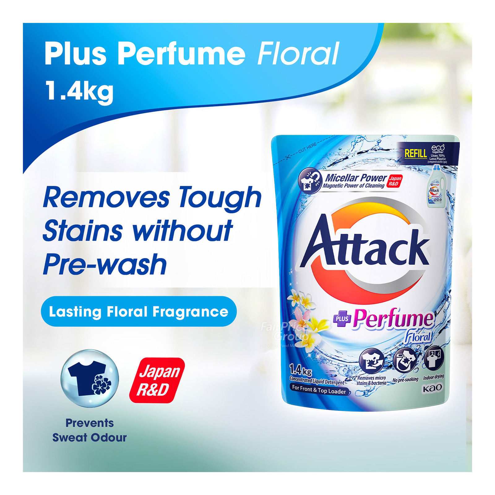 Attack Liquid Detergent Refill - Perfume (Floral) | NTUC FairPrice