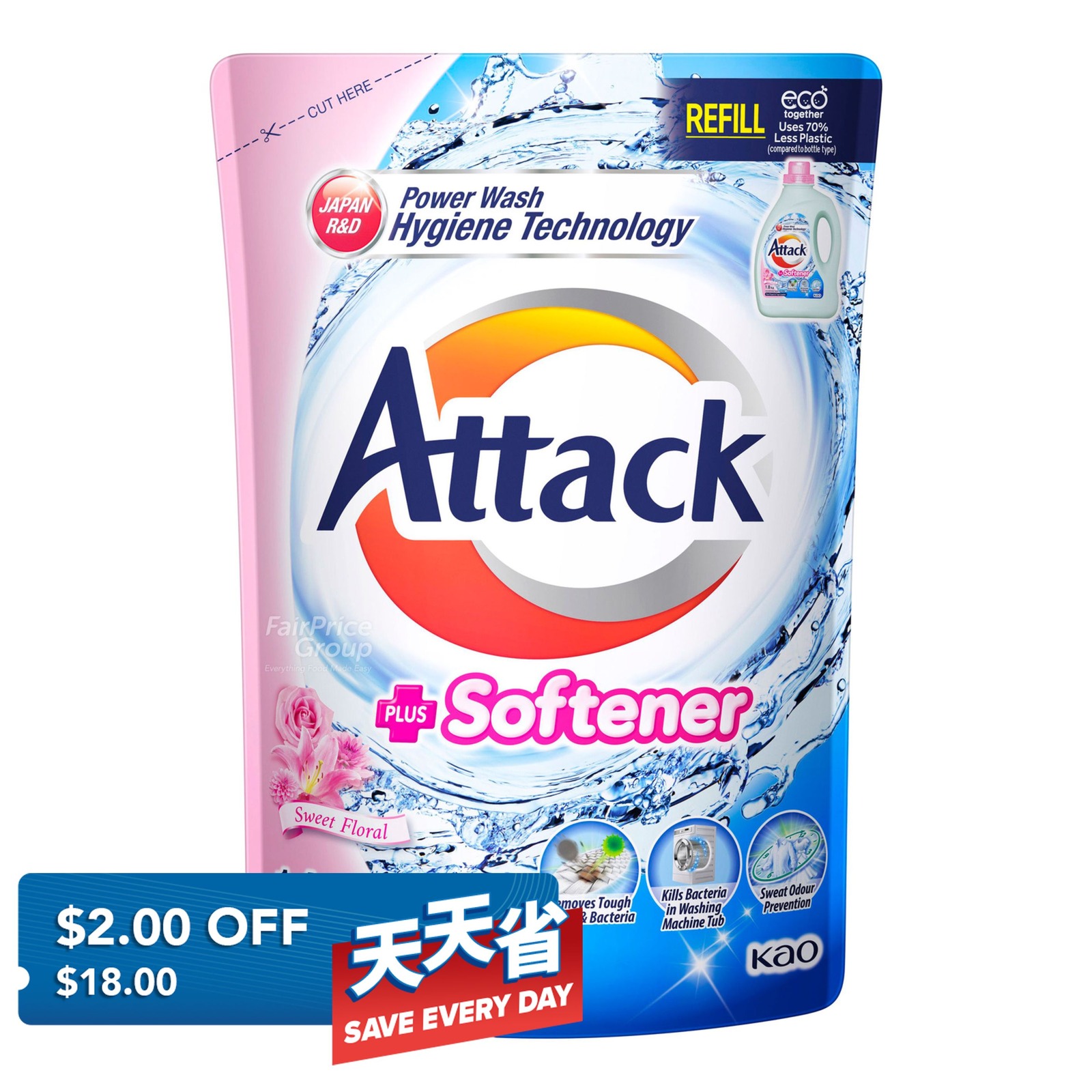 Attack Liquid Detergent Refill - Plus Softener | NTUC FairPrice