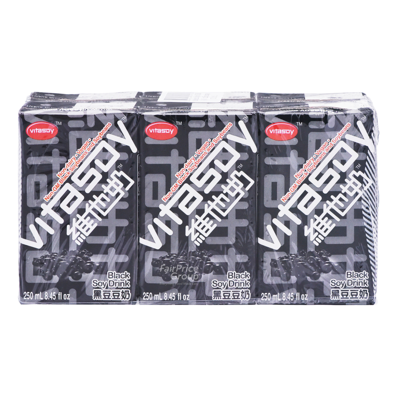 Vitasoy Soya Bean Packet Drink - Black | NTUC FairPrice