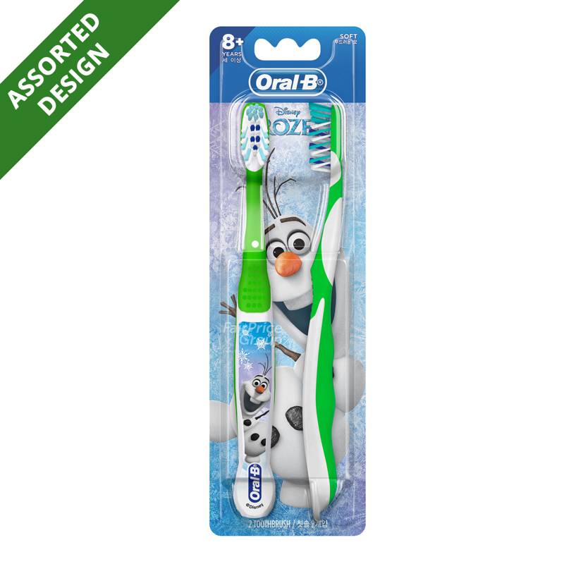 Oral-B Kids Toothbrush - Stages 4 (8 - 13years) | NTUC FairPrice
