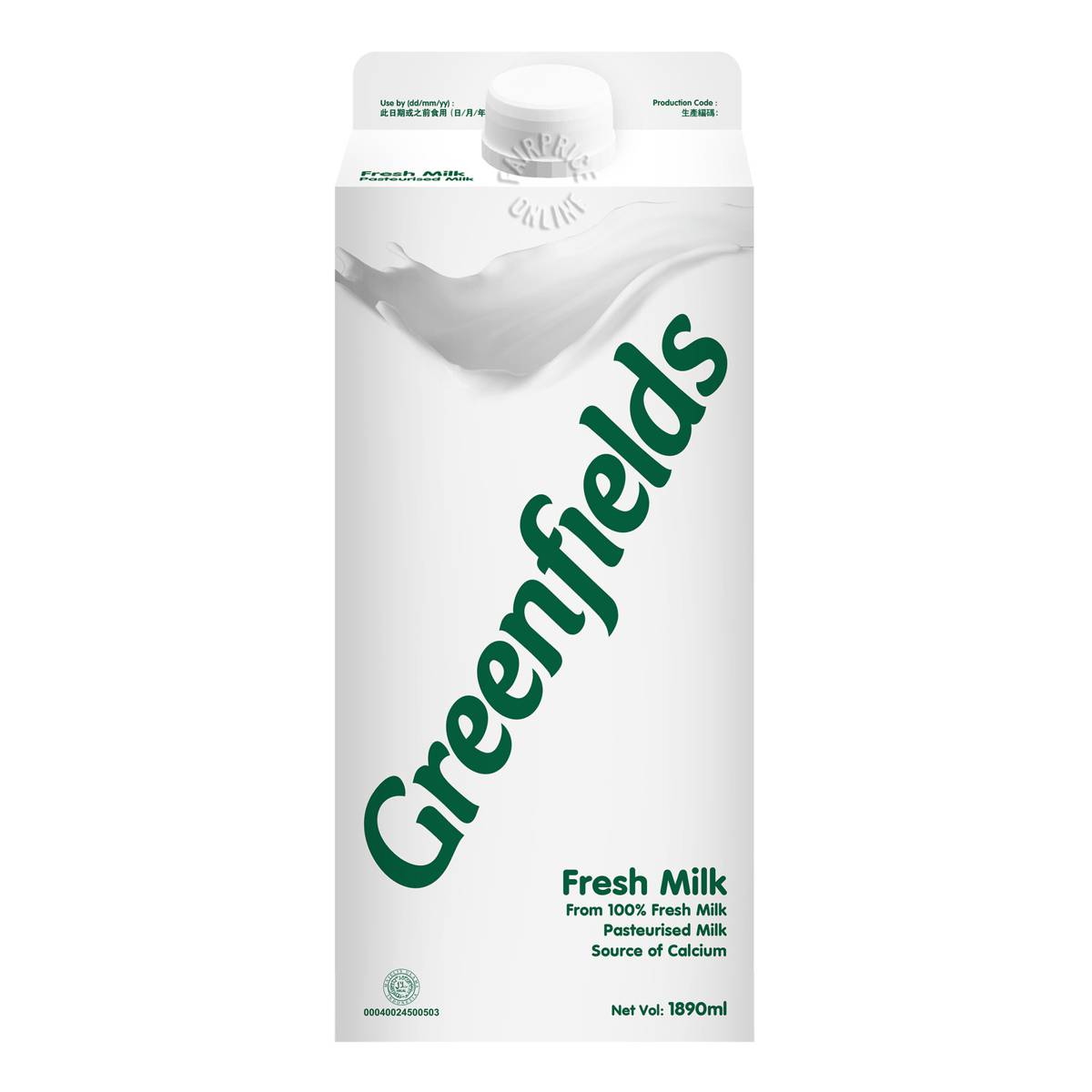 Greenfields Fresh Milk - Regular | NTUC FairPrice