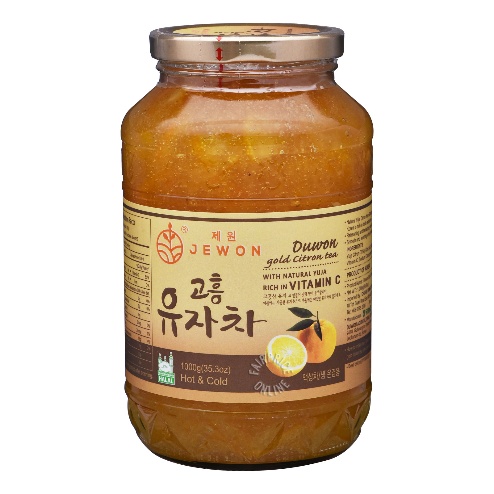 Jewon Gold Korean Citron Tea - Natural Yuja | NTUC FairPrice