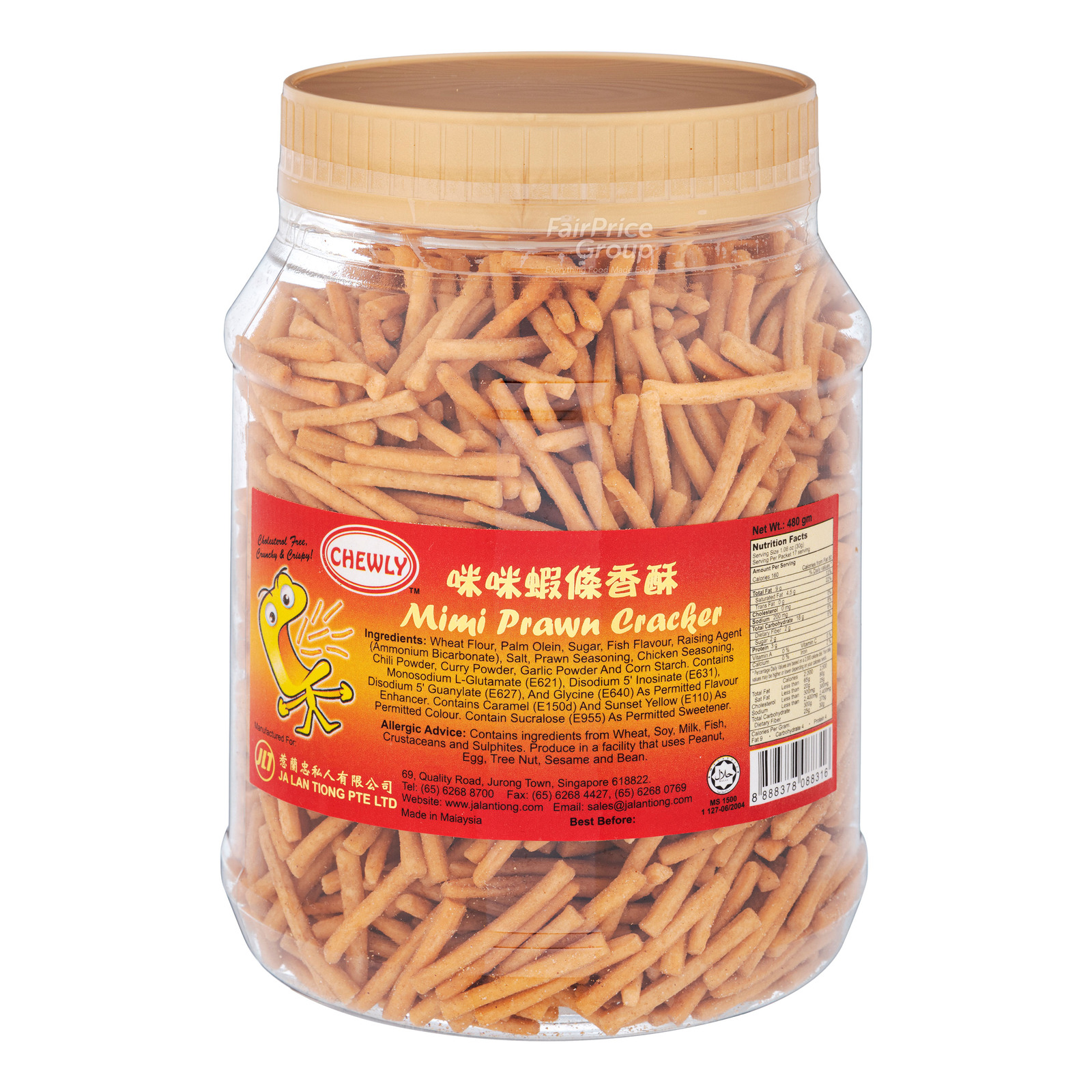 Chewly Mini Prawn Cracker | NTUC FairPrice