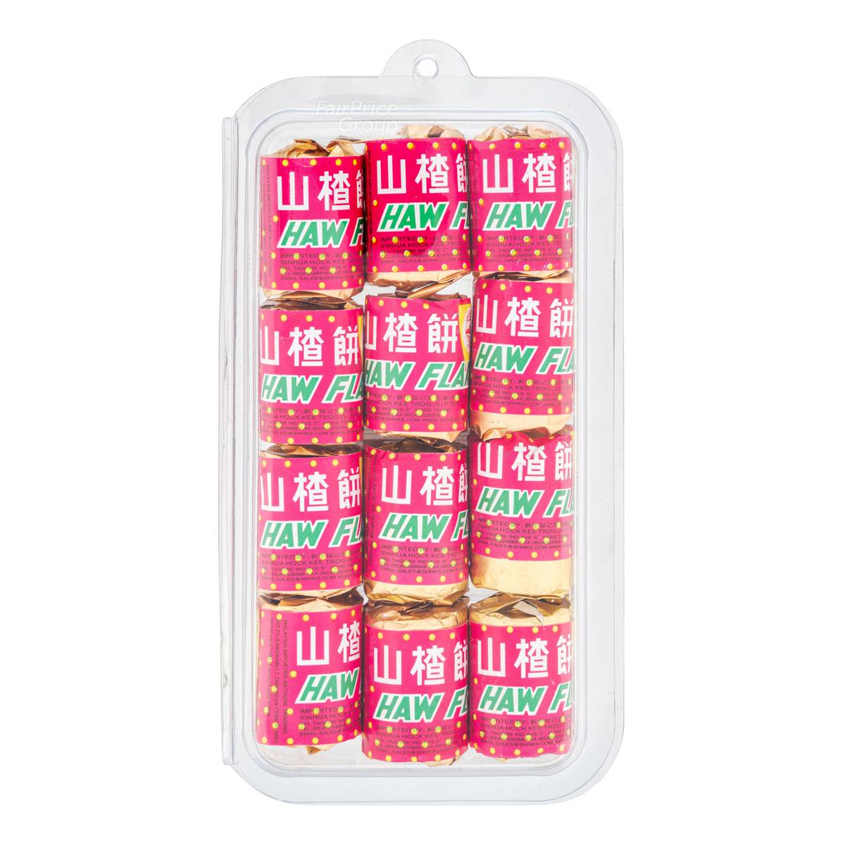 Train Brand Haw Jelly | NTUC FairPrice