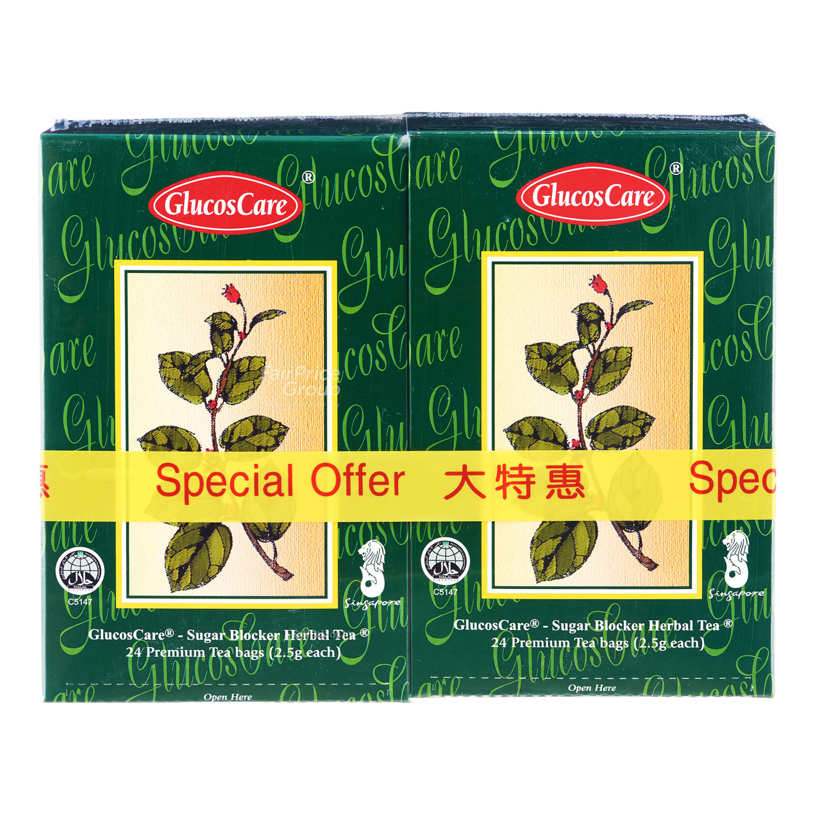 GlucosCare Premium Tea (Sugar Blocker) | NTUC FairPrice