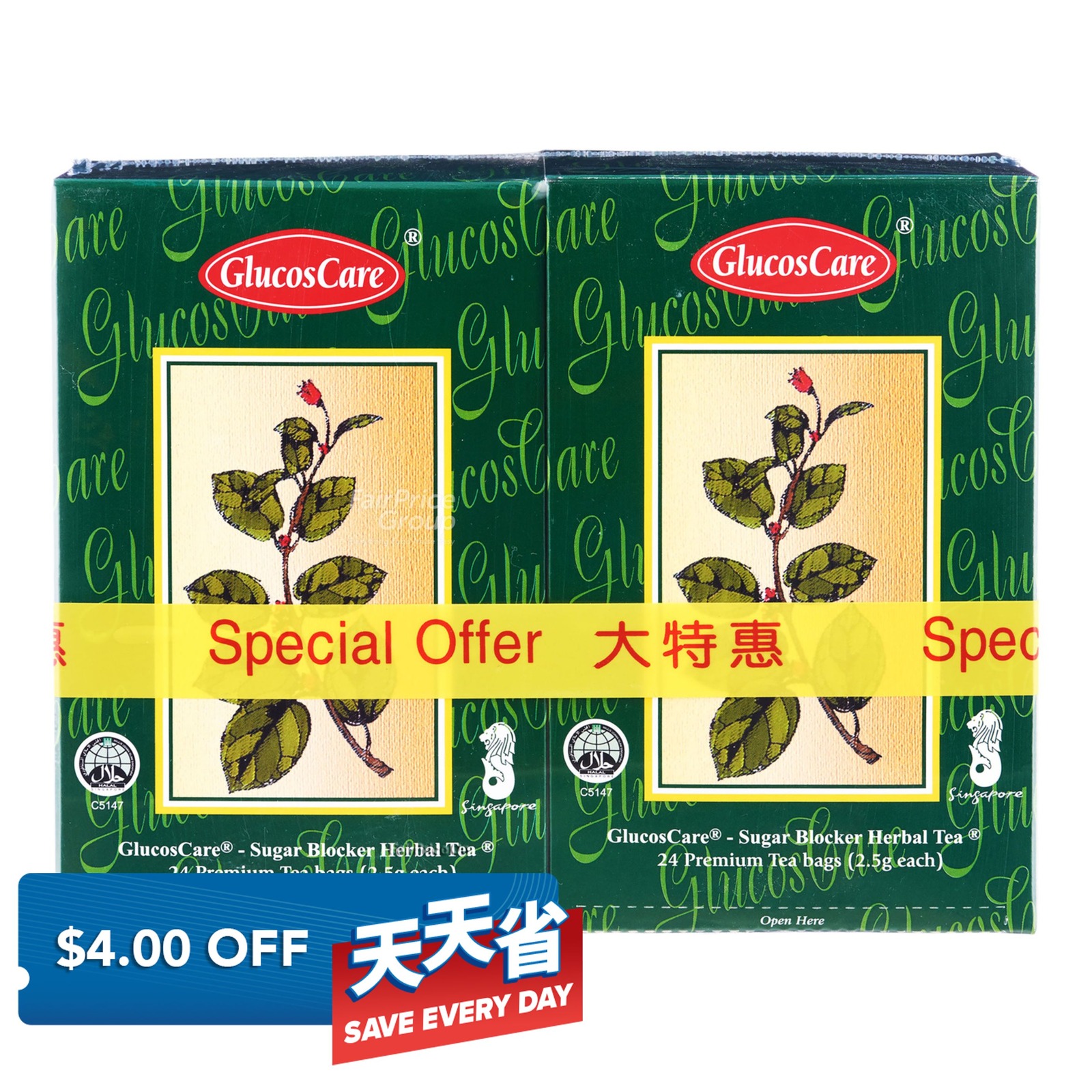 GlucosCare Premium Tea (Sugar Blocker) | NTUC FairPrice