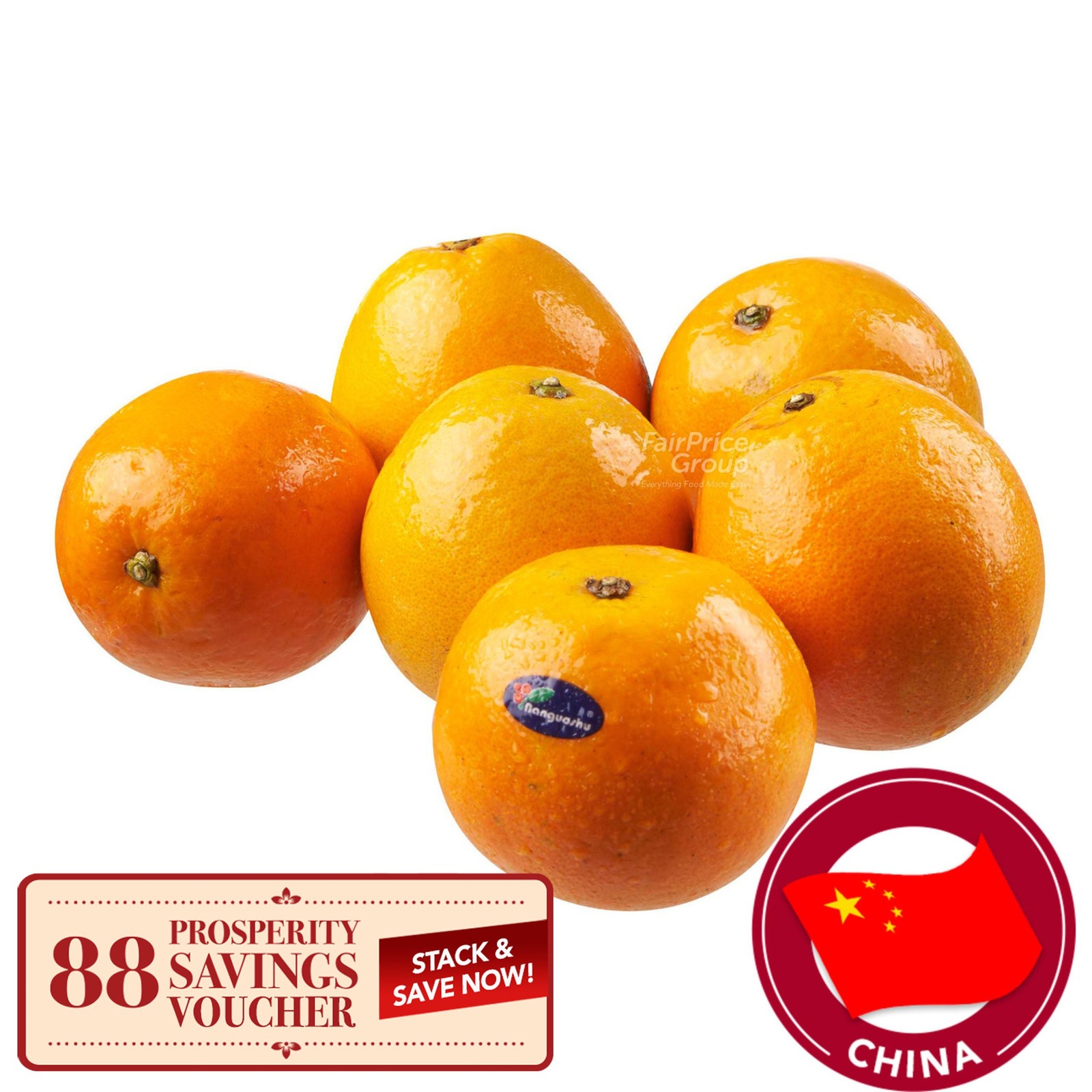 China Navel Orange - Bag | NTUC FairPrice