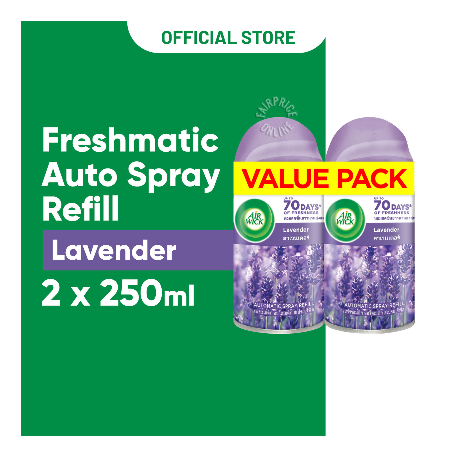 Air Wick Freshmatic Auto Spray Refill - Lavender | NTUC FairPrice