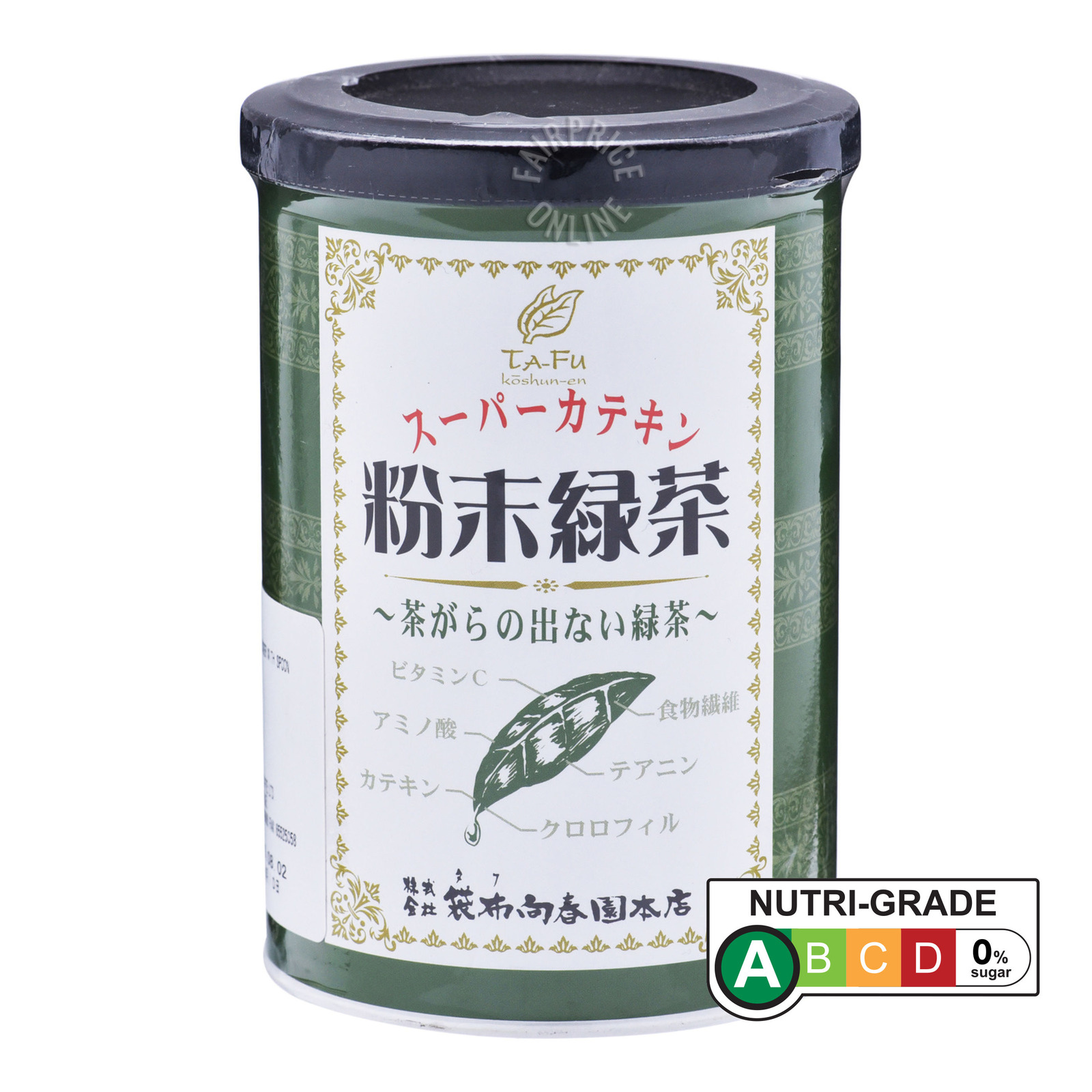Ta Fu Green Tea Powder | NTUC FairPrice