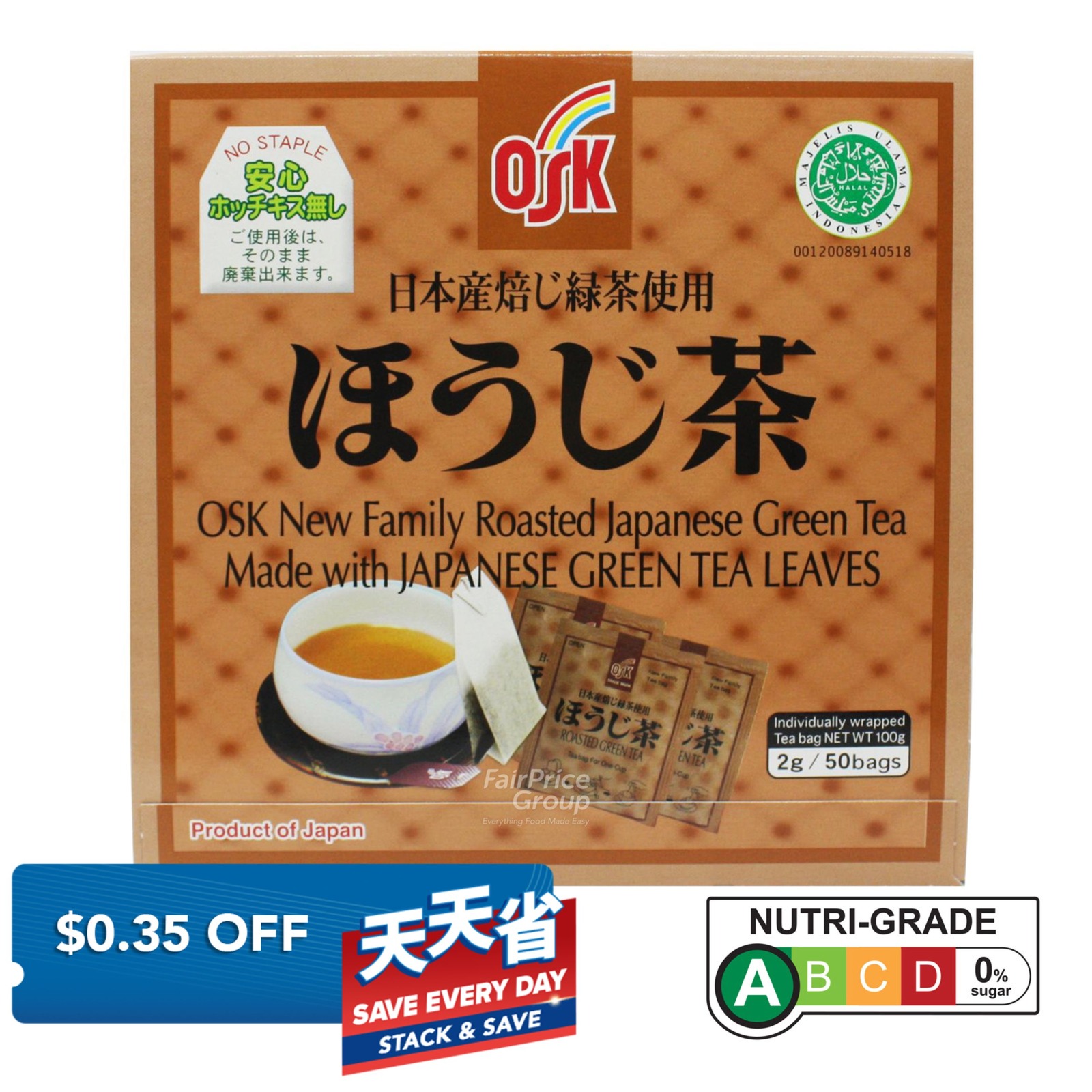 OSK Japanese Green Tea Bags - Roasted | NTUC FairPrice