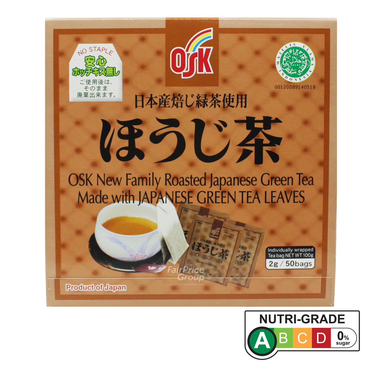 OSK Japanese Green Tea Bags - Roasted | NTUC FairPrice