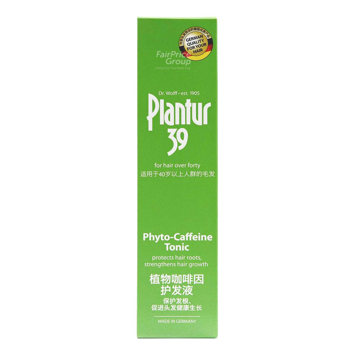 Plantur 39 Phyto-Caffeine Hair Tonic | NTUC FairPrice