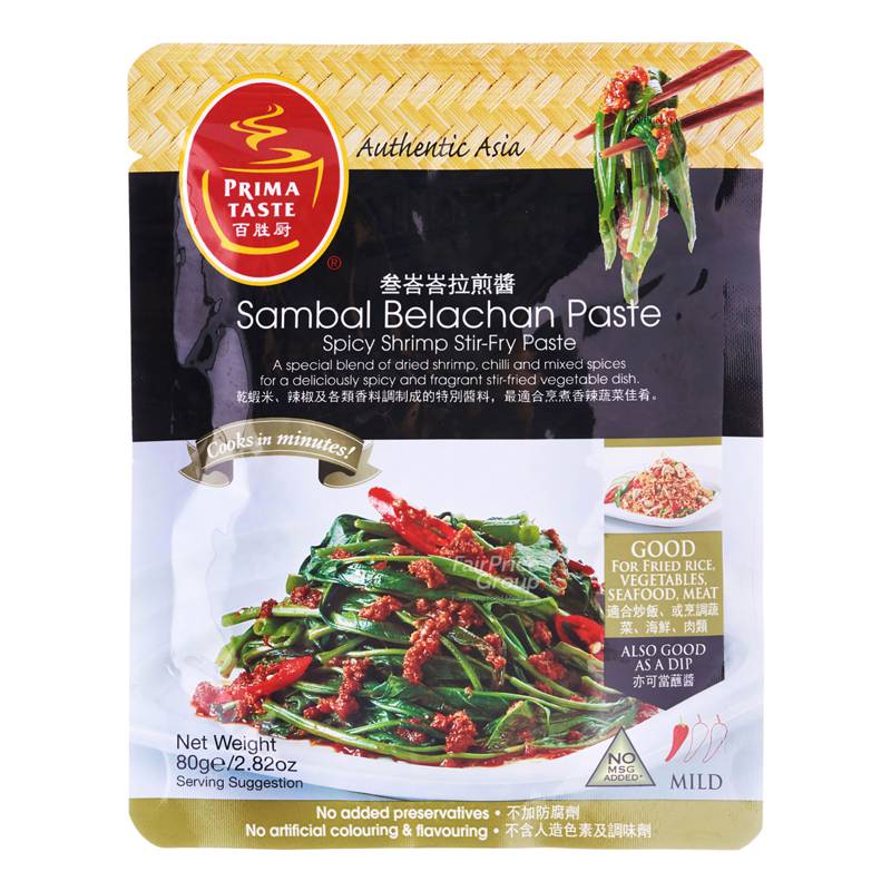 Prima Taste Paste - Sambal Belachan | NTUC FairPrice