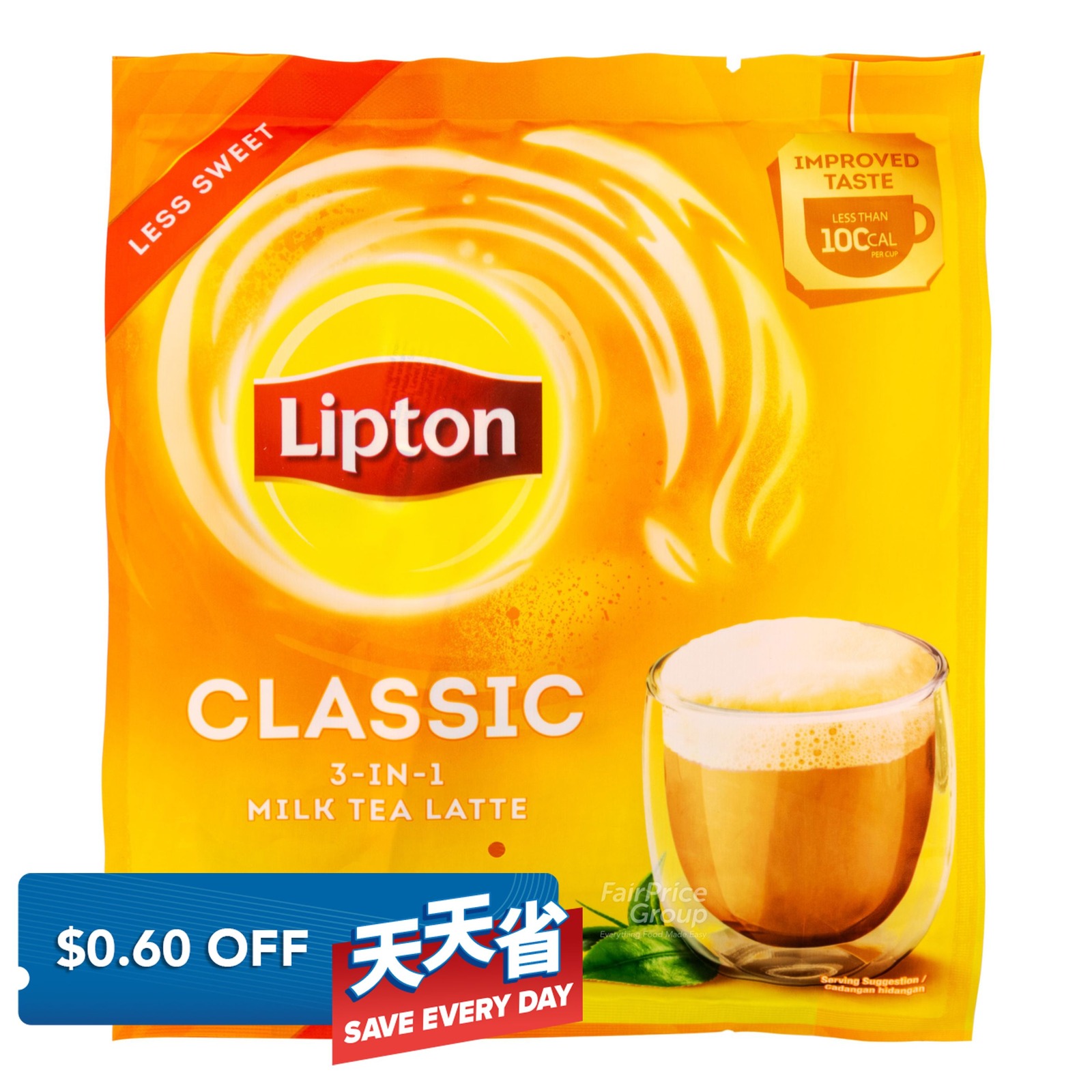 Lipton 3 in 1 Instant Milk Tea Latte - Classic | NTUC FairPrice