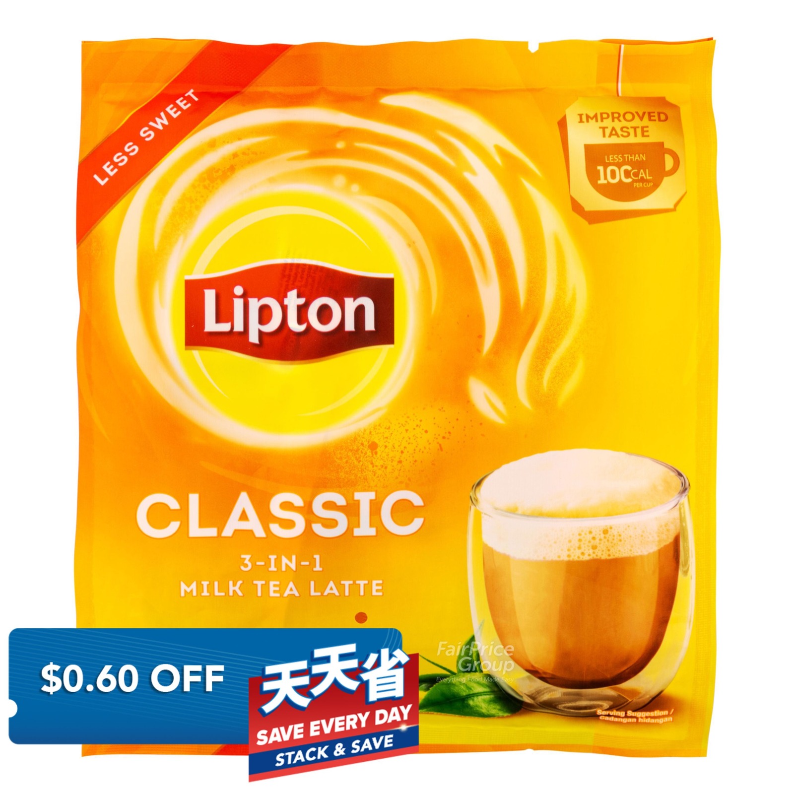 Lipton 3 in 1 Instant Milk Tea Latte - Classic | NTUC FairPrice