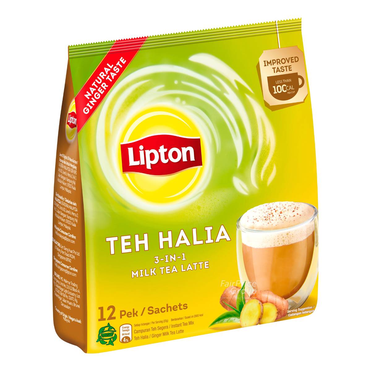 Lipton 3 in 1 Instant Milk Tea Latte - Teh Halia | NTUC FairPrice