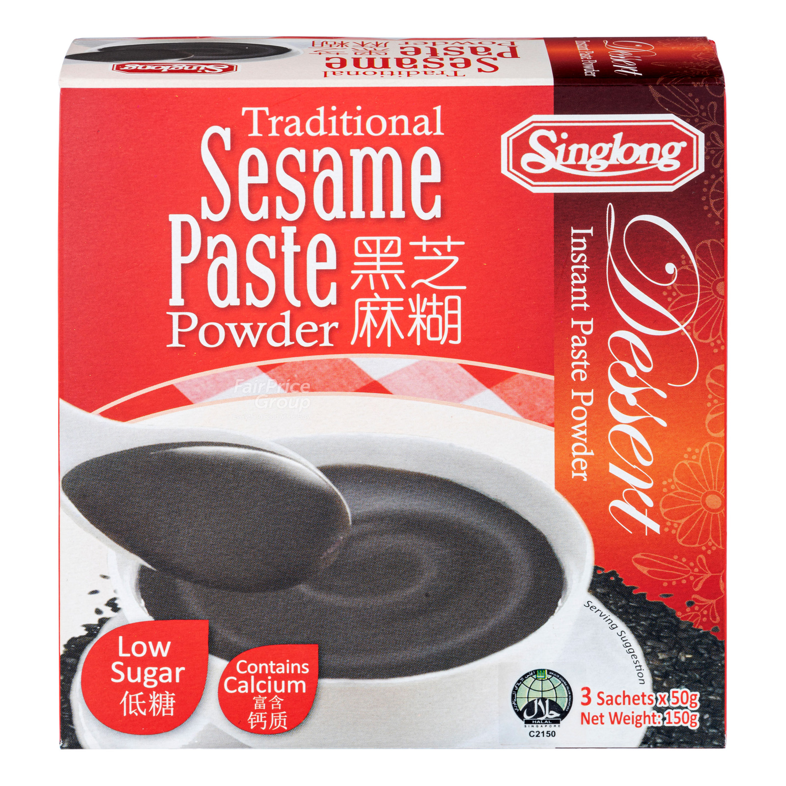 Singlong Dessert Instant Paste Powder - Traditional Sesame | NTUC FairPrice