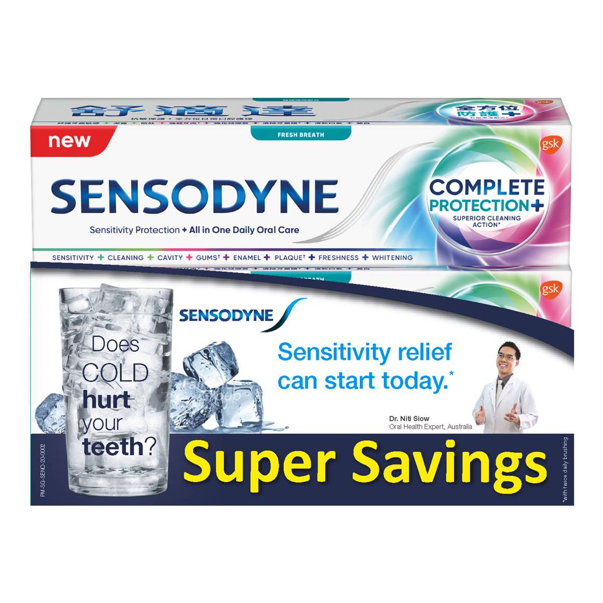 Sensodyne Complete Protection Toothpaste - Fresh Breath | NTUC FairPrice