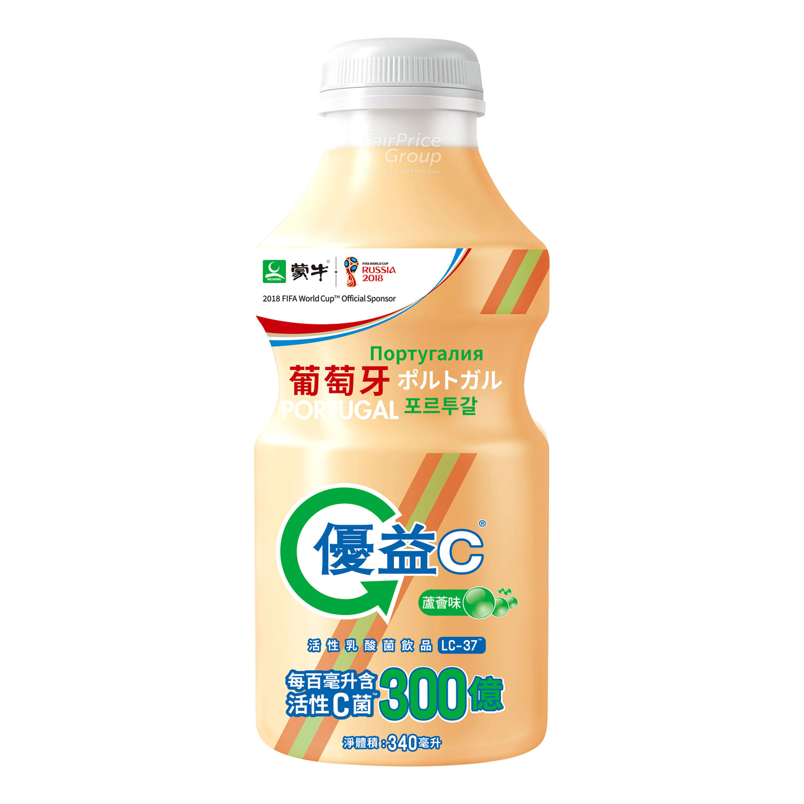 Monmilk Yoyi C Live Lactobacillus Bottle Drink - Aloe Vera | NTUC FairPrice