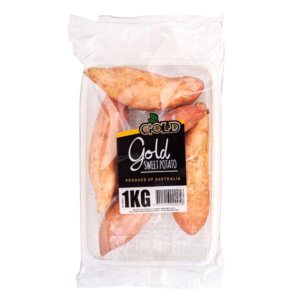 Australia Premium Sweet Potato | NTUC FairPrice