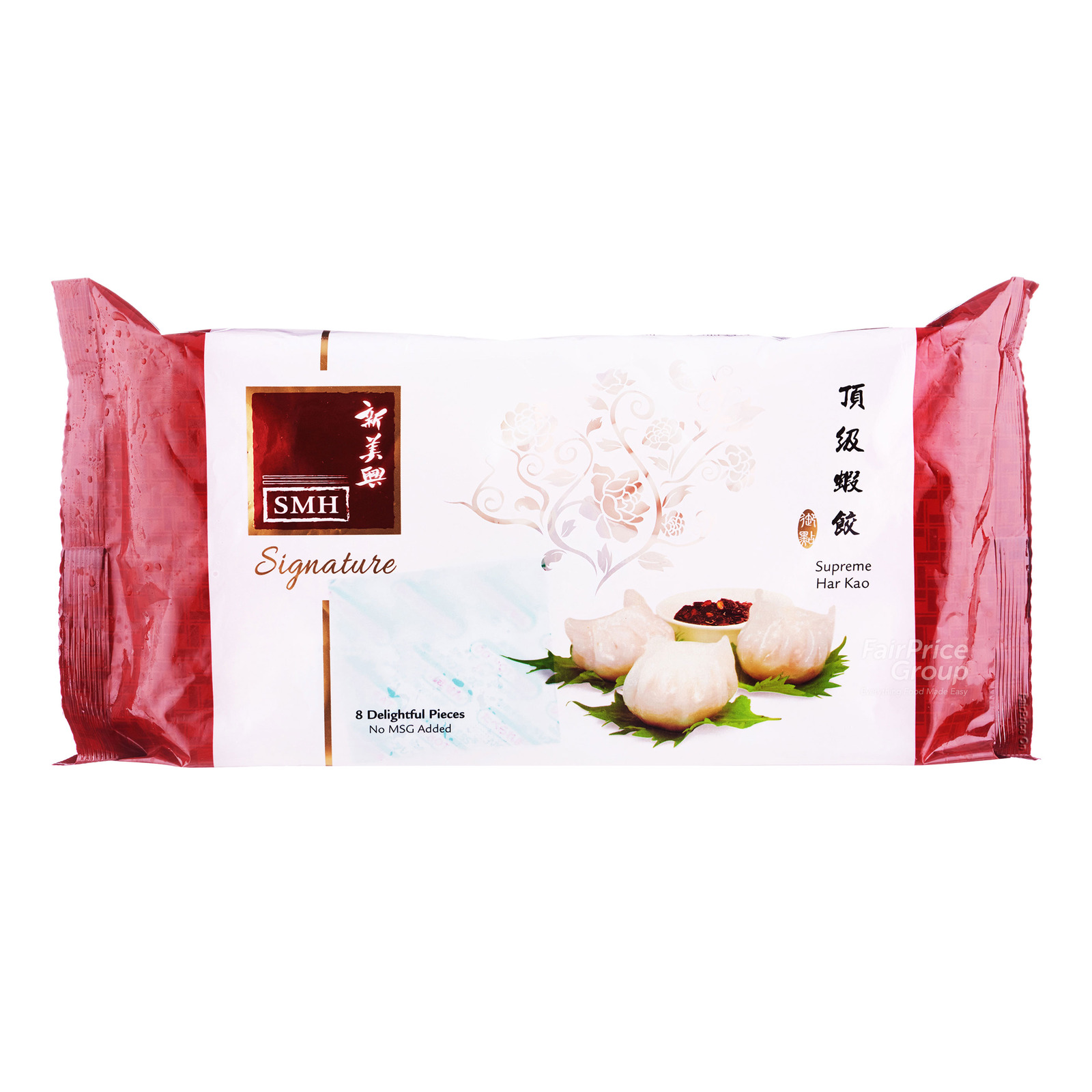 SMH Signature Dim Sum - Supreme Har Kao | NTUC FairPrice