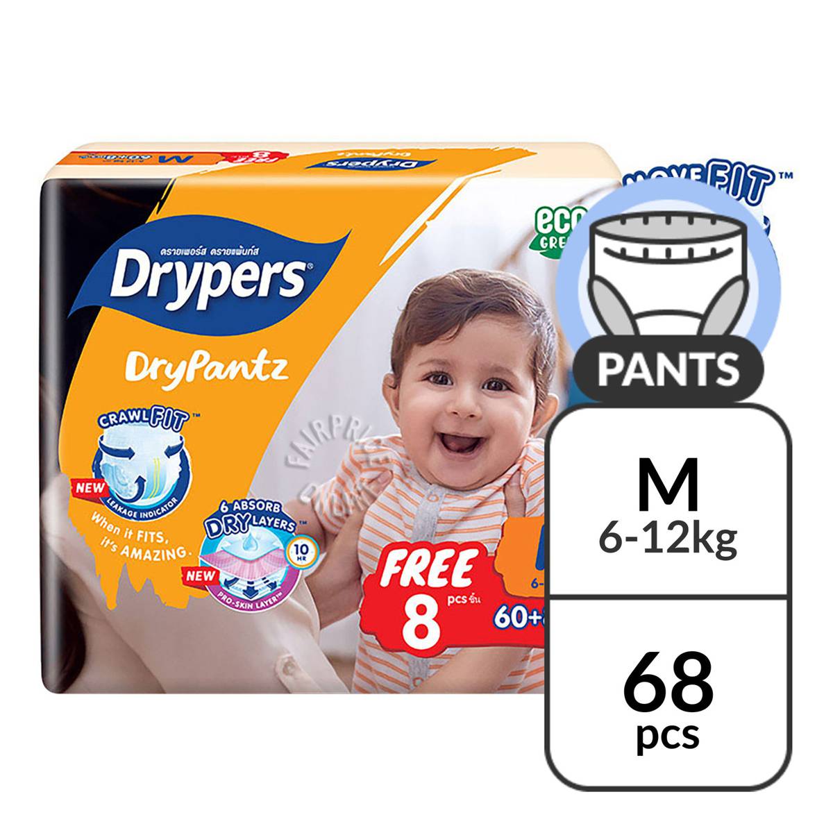 Drypers Drypantz Pants - M (6 - 12kg) | NTUC FairPrice