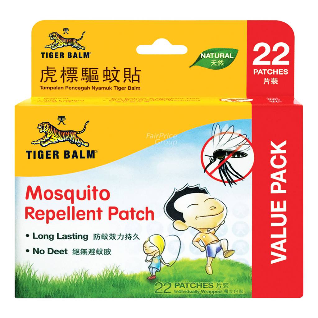 Tiger Balm Natural Mosquito Repellent - Patch 22 per pack | NTUC FairPrice