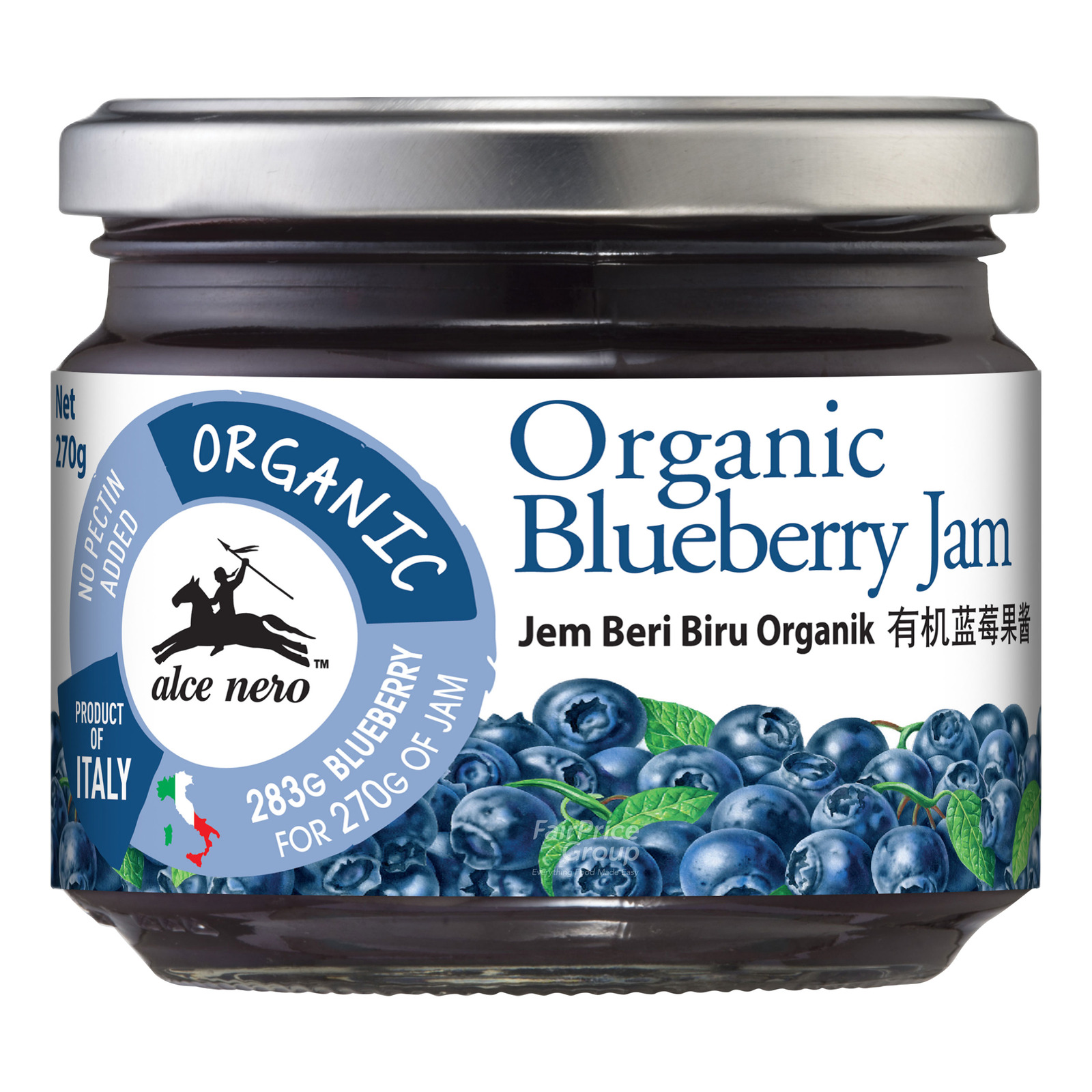 Alce Nero Organic Jam - Blueberry | NTUC FairPrice