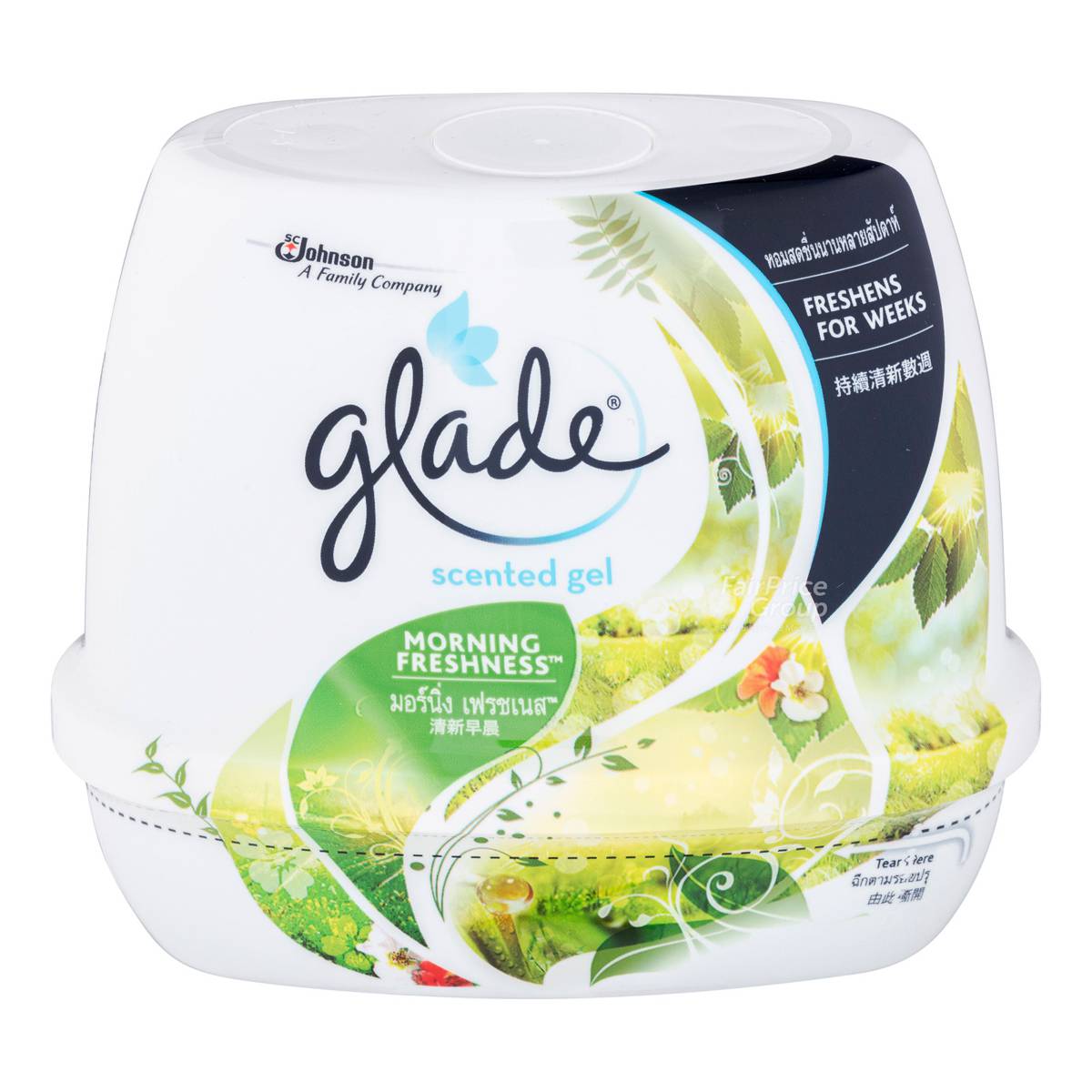 Glade Scented Gel - Morning Freshness | NTUC FairPrice