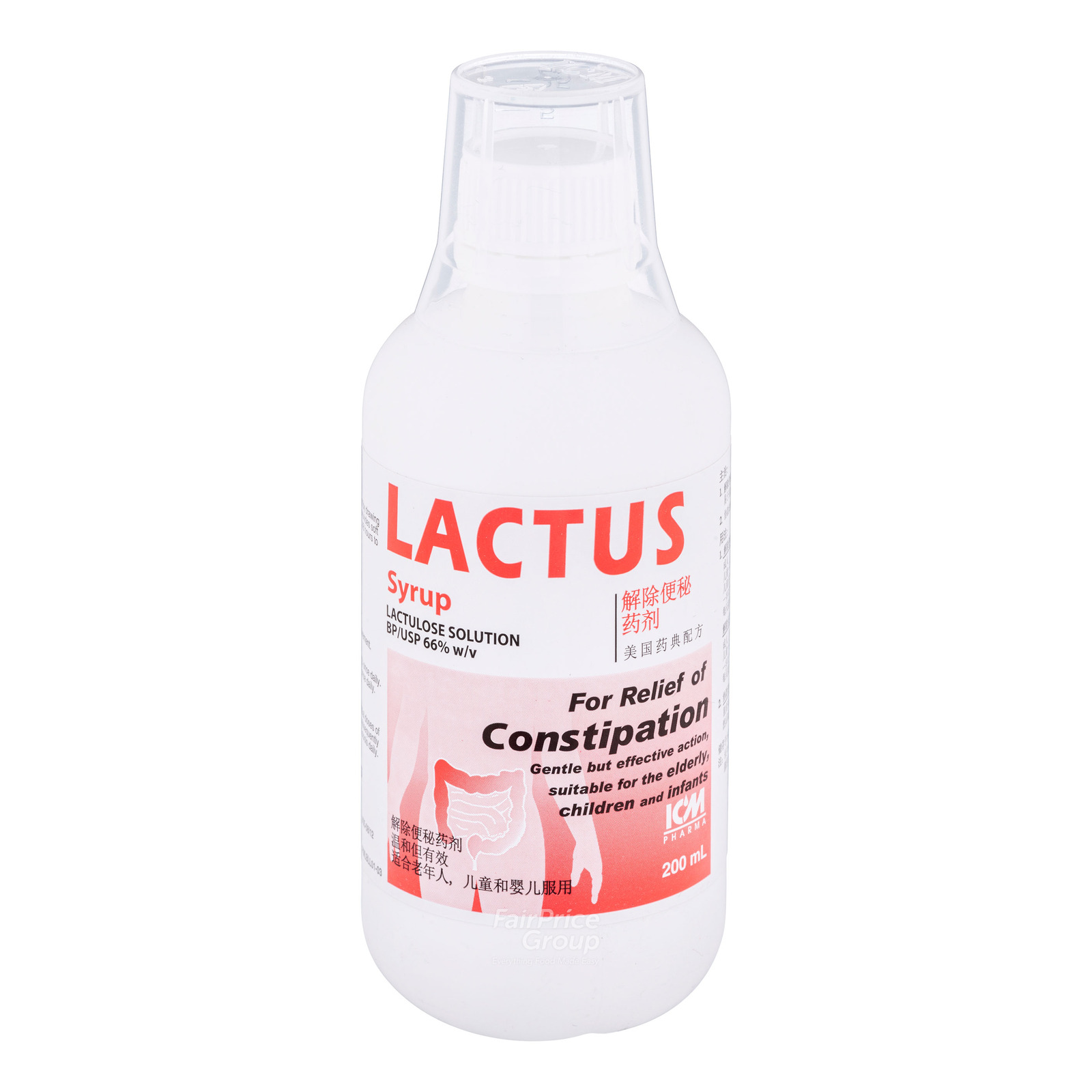 Lactus Syrup for Relief of Constipation | NTUC FairPrice