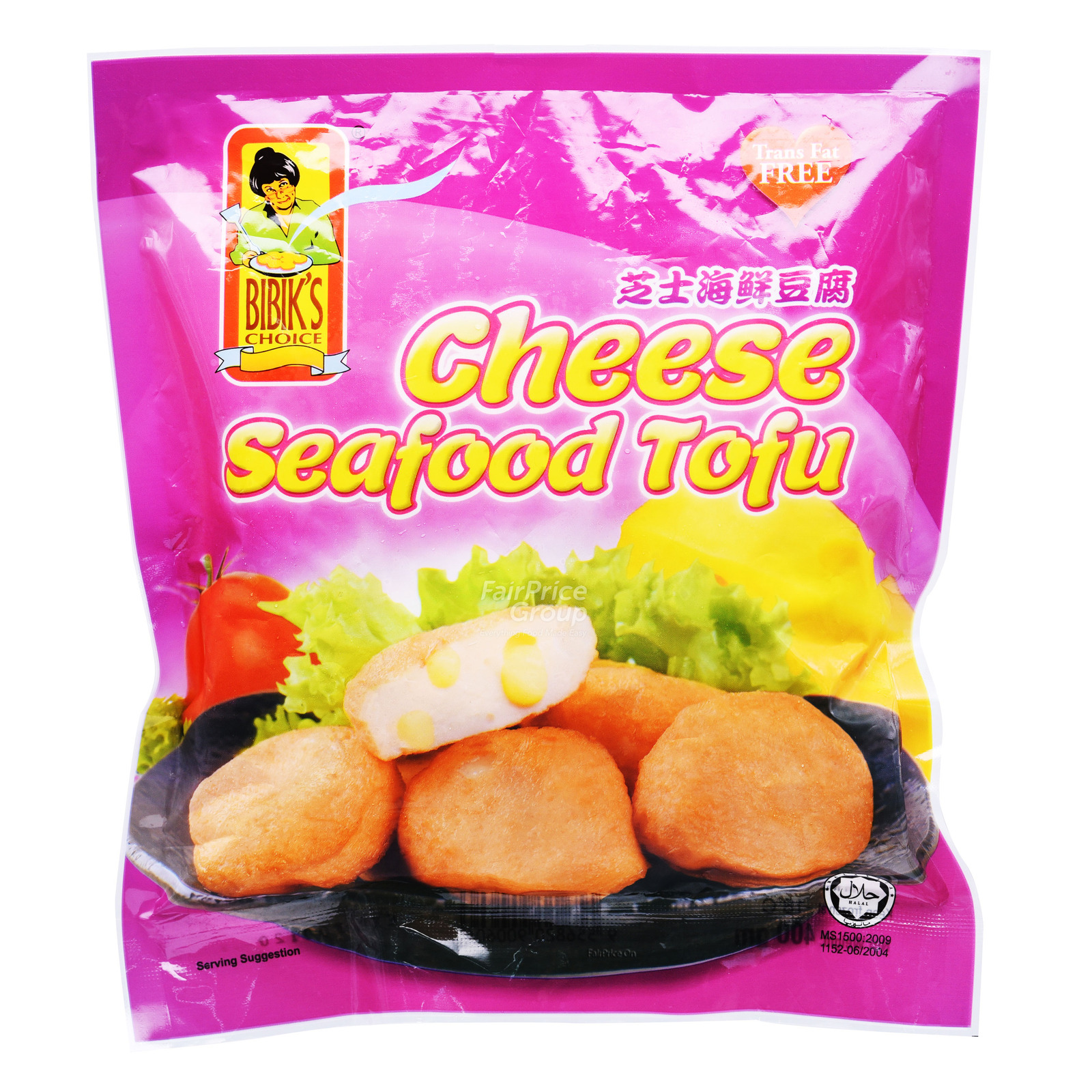 Bibik's Choice Seafood Tofu - Cheese | NTUC FairPrice