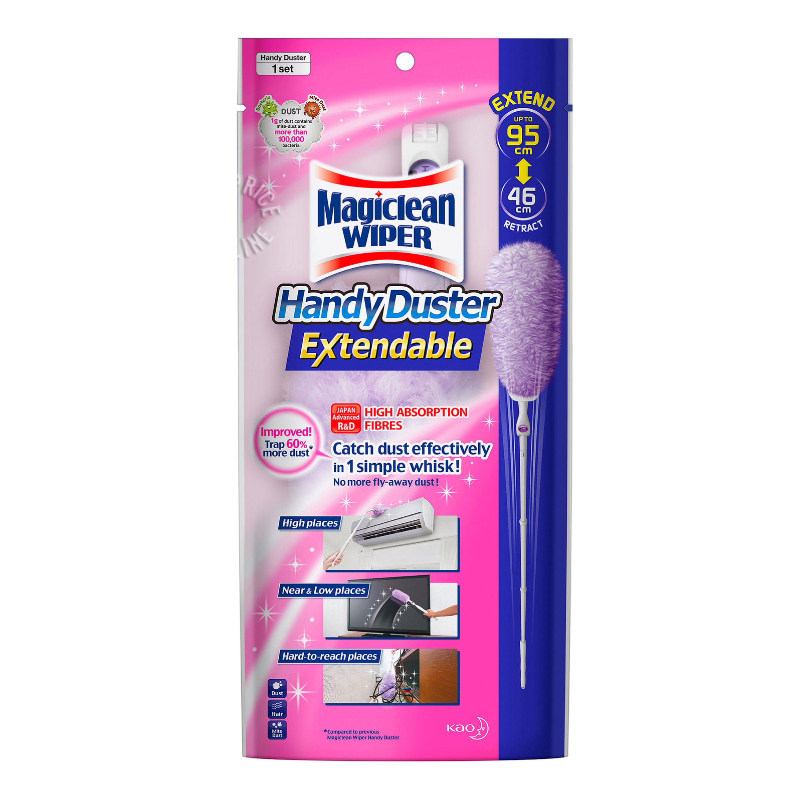 Magiclean Wiper Handy Duster - Extendable | NTUC FairPrice