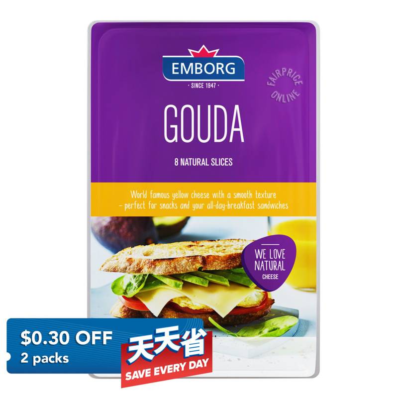 Emborg Natural Slices - Gouda | NTUC FairPrice
