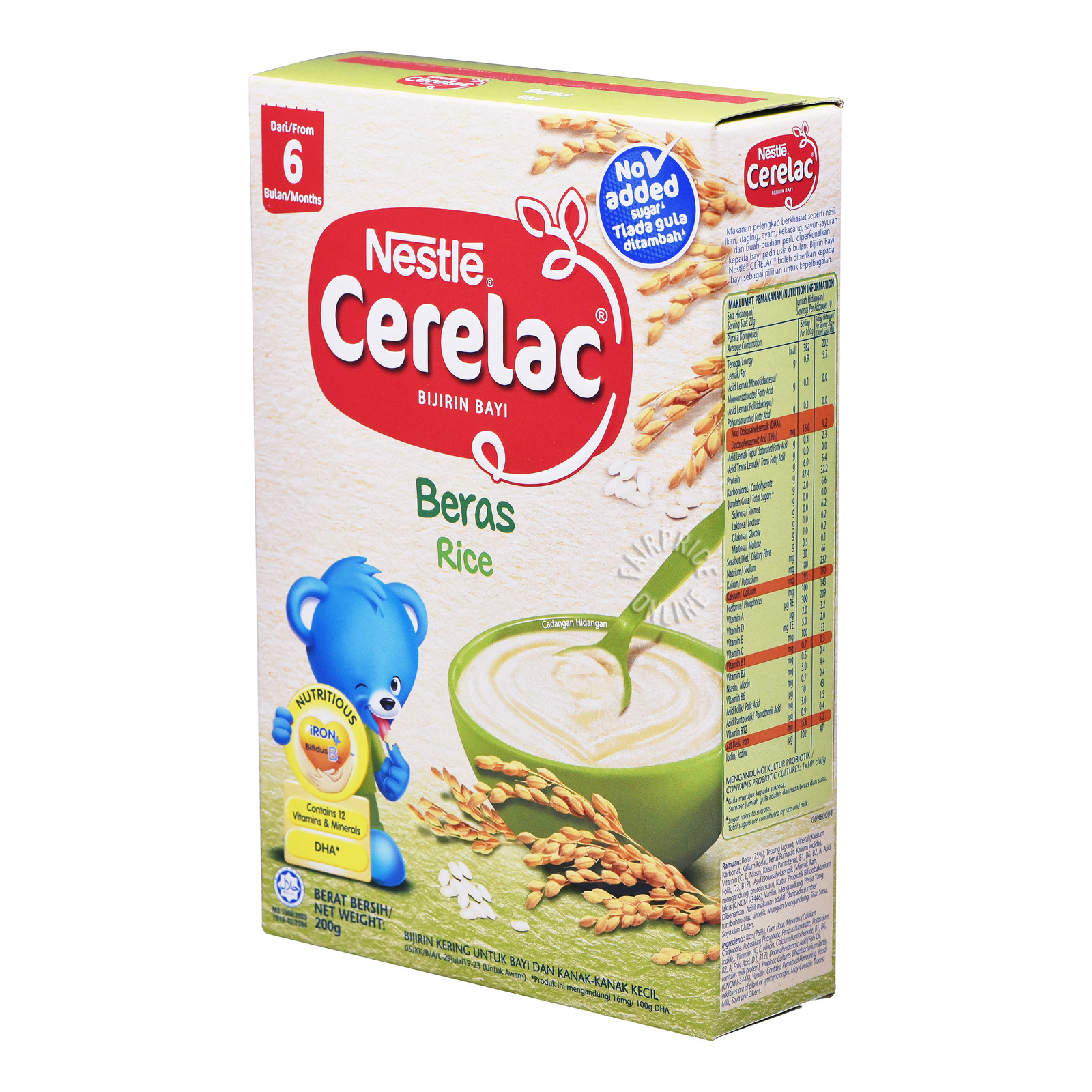 Nestle Cerelac Cereal - Rice (No Milk) | NTUC FairPrice