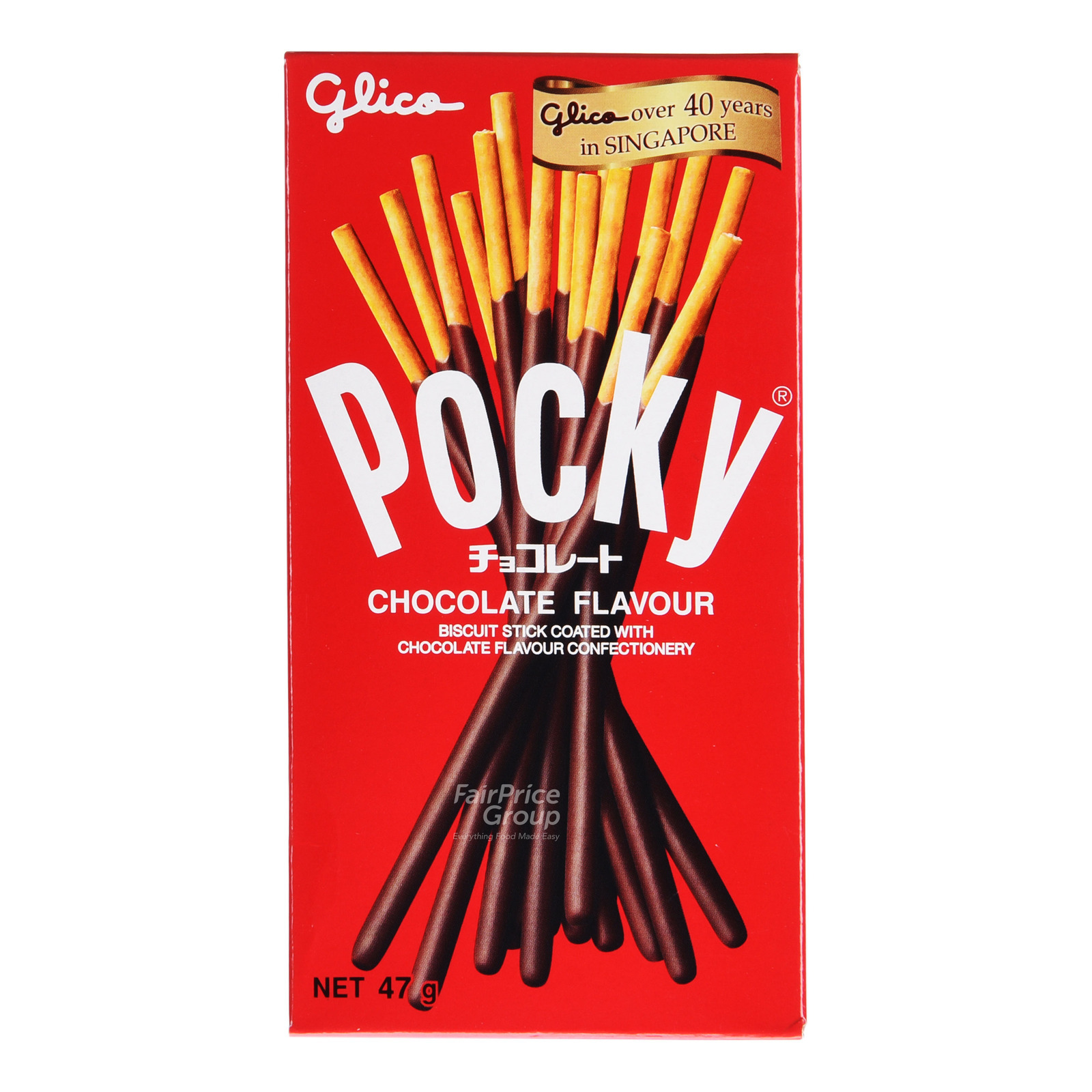 Glico Pocky Biscuit Sticks - Chocolate | NTUC FairPrice