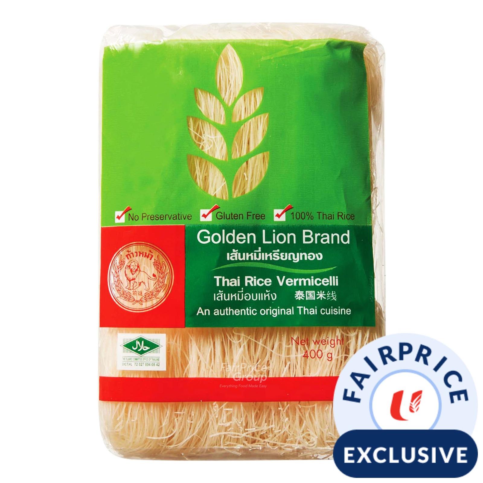 Golden Lion Brand - Thai Rice Vermicelli | NTUC FairPrice