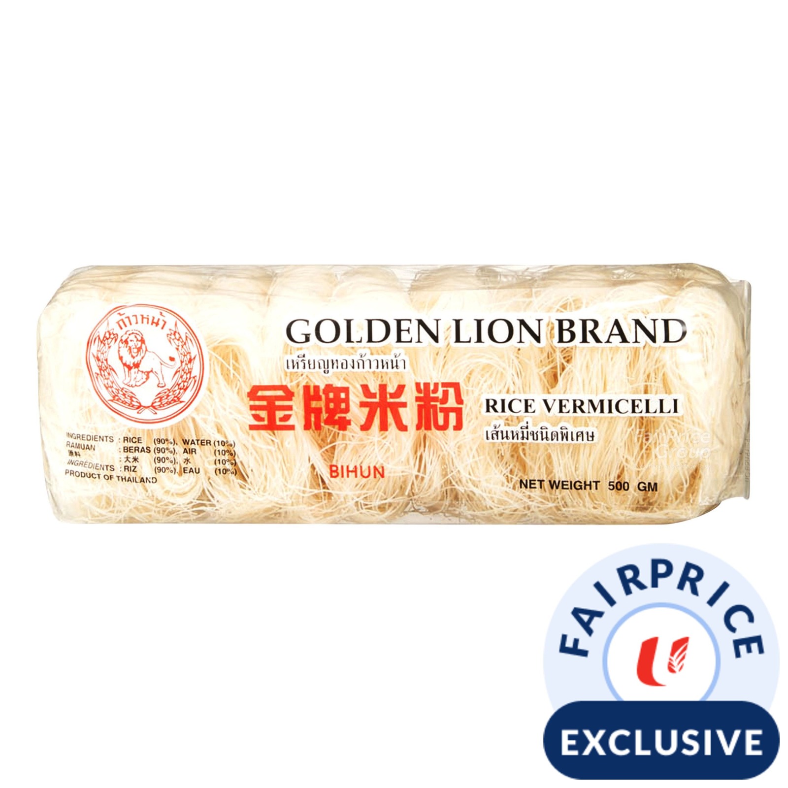 Golden Lion Brand Rice Vermicelli | NTUC FairPrice