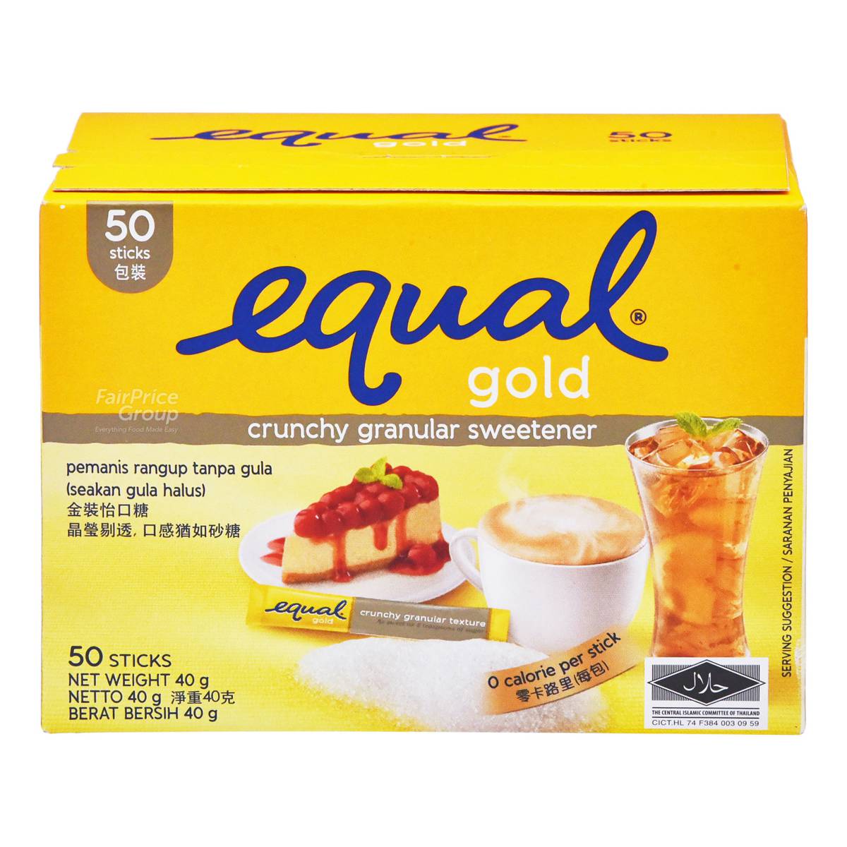 Equal Sweetener Sachets - Gold (Crunchy Granular) | NTUC FairPrice