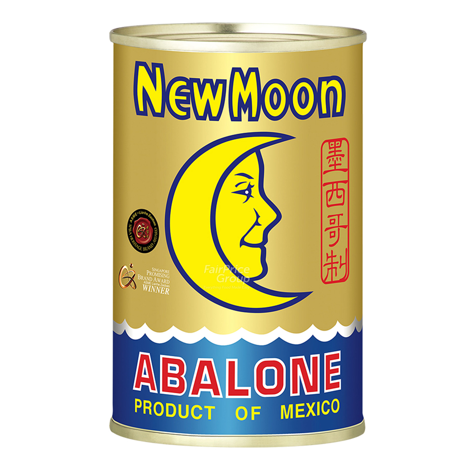 New Moon Mexico Abalone | NTUC FairPrice