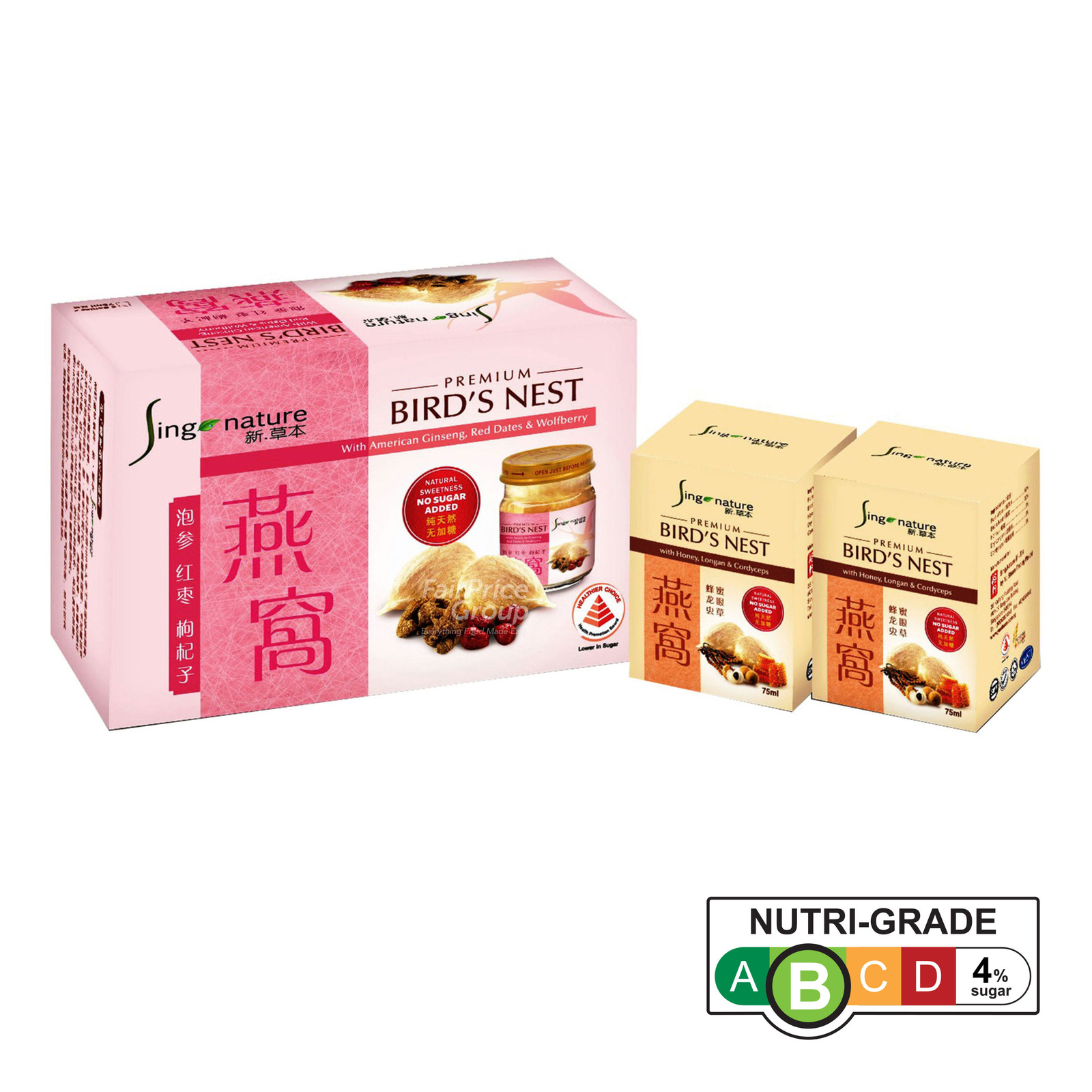 Sing Nature Premium Bird's Nest Set | NTUC FairPrice