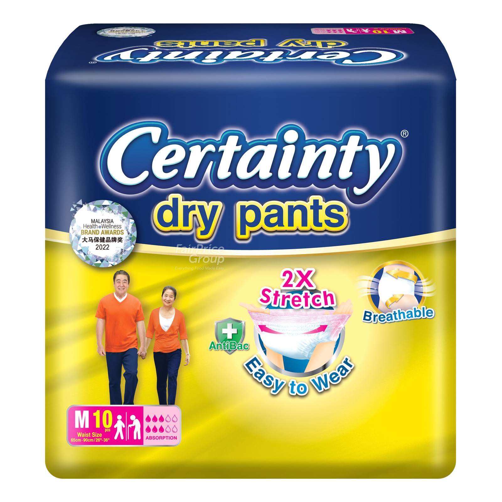 Certainty Unisex Disposable Adult DayPants - M (65 - 90cm) | NTUC FairPrice